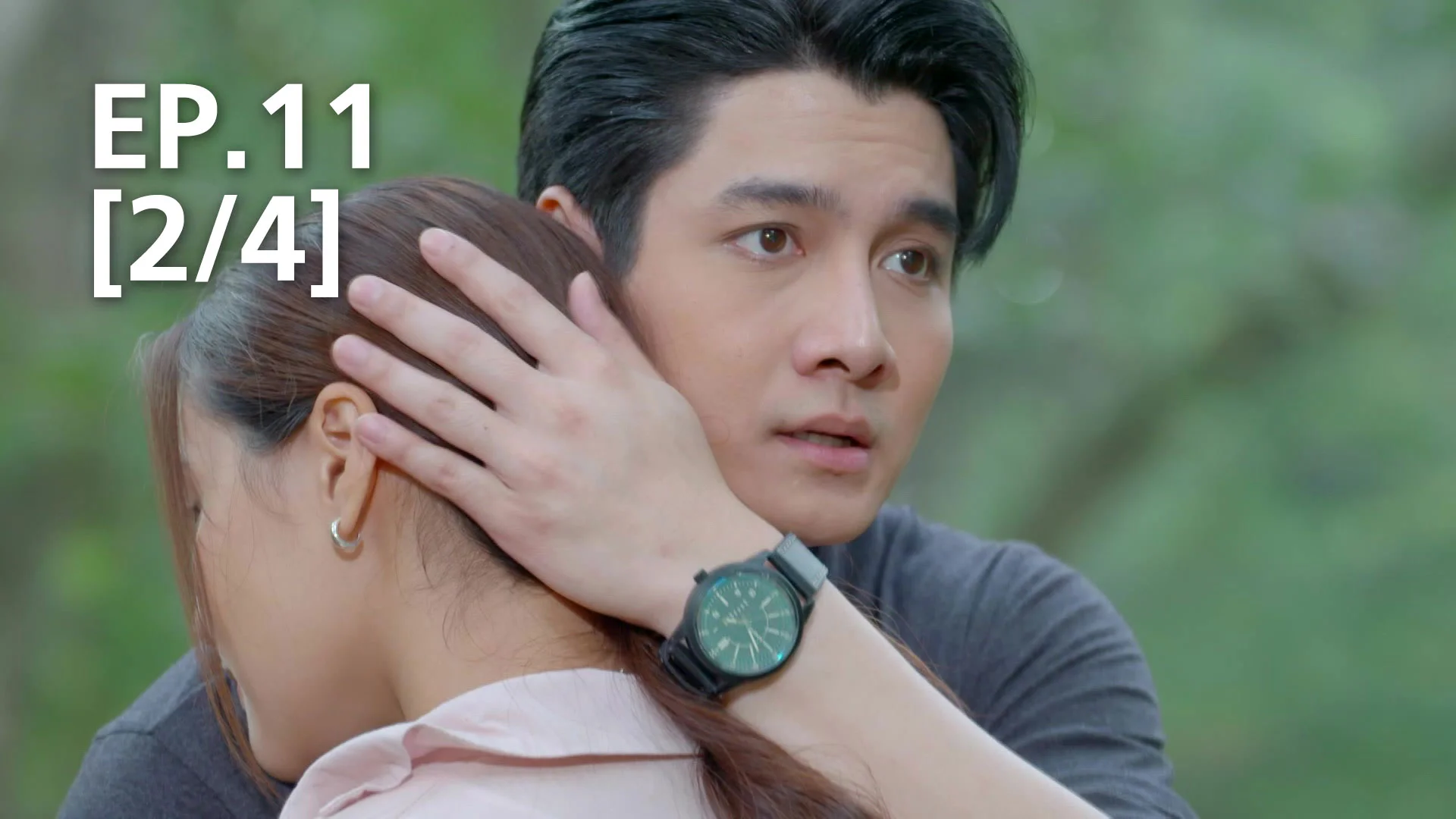 EP.11 [2/4] | ภูลังกา - ดูซีรี่ส์ออนไลน์