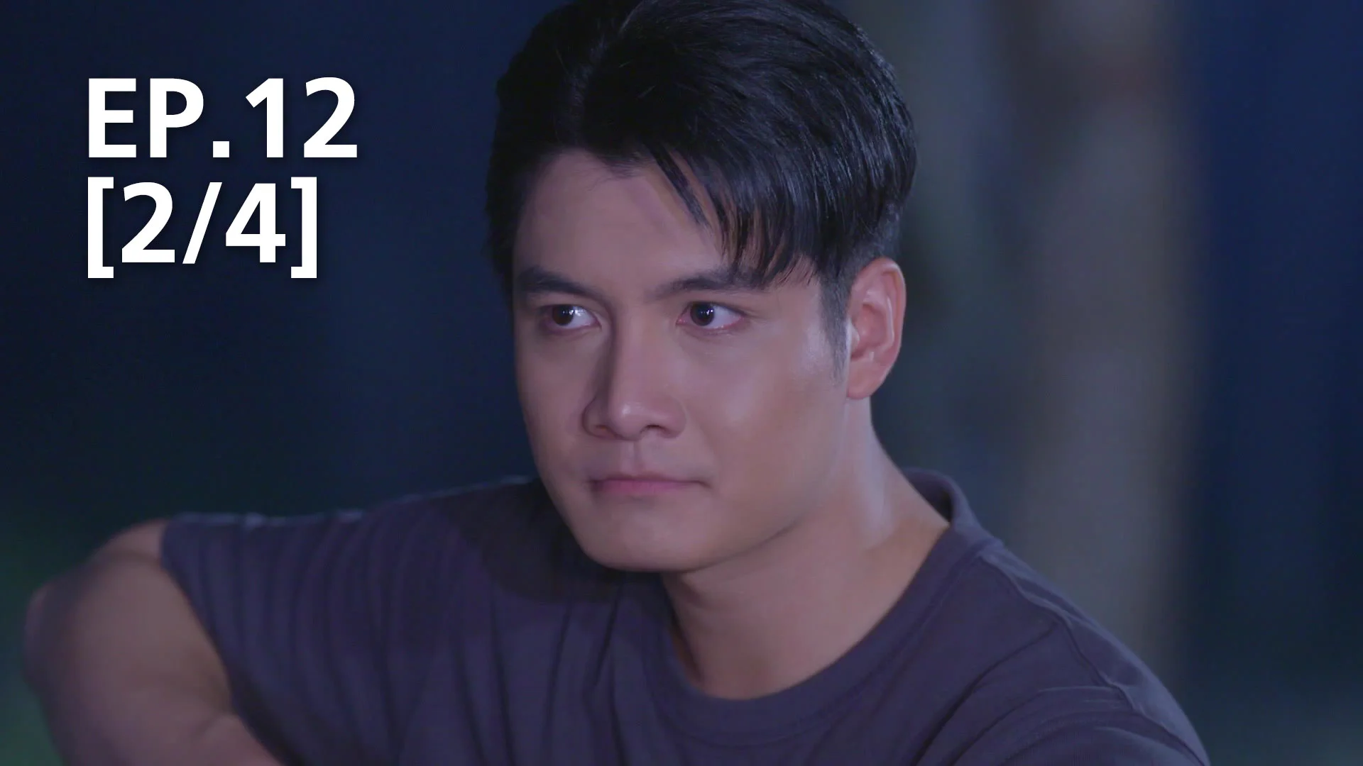 EP.12 [2/4] | ภูลังกา - ดูซีรี่ส์ออนไลน์