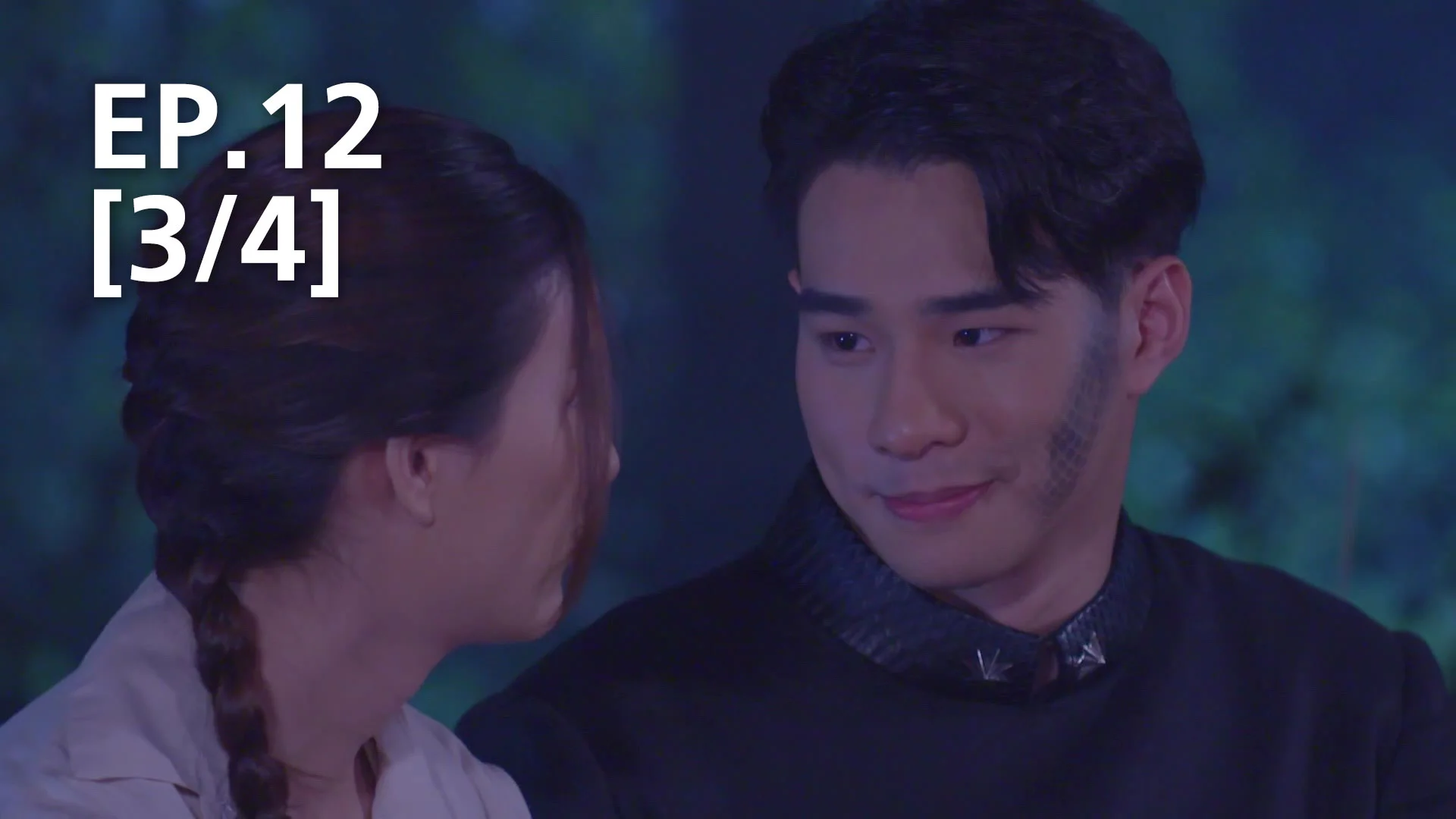 EP.12 [3/4] | ภูลังกา - ดูซีรี่ส์ออนไลน์