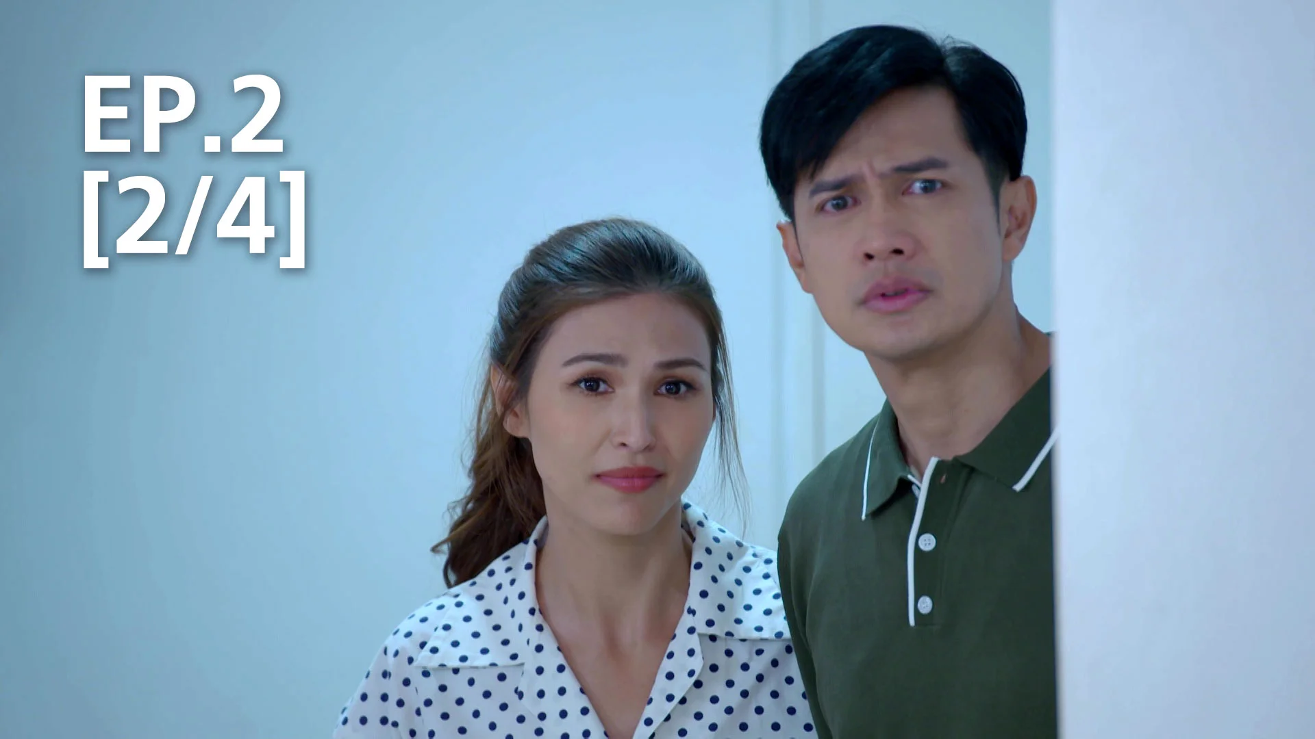 EP.02 [2/4] | ทายาทไหทองคำ - ดูซีรี่ส์ออนไลน์