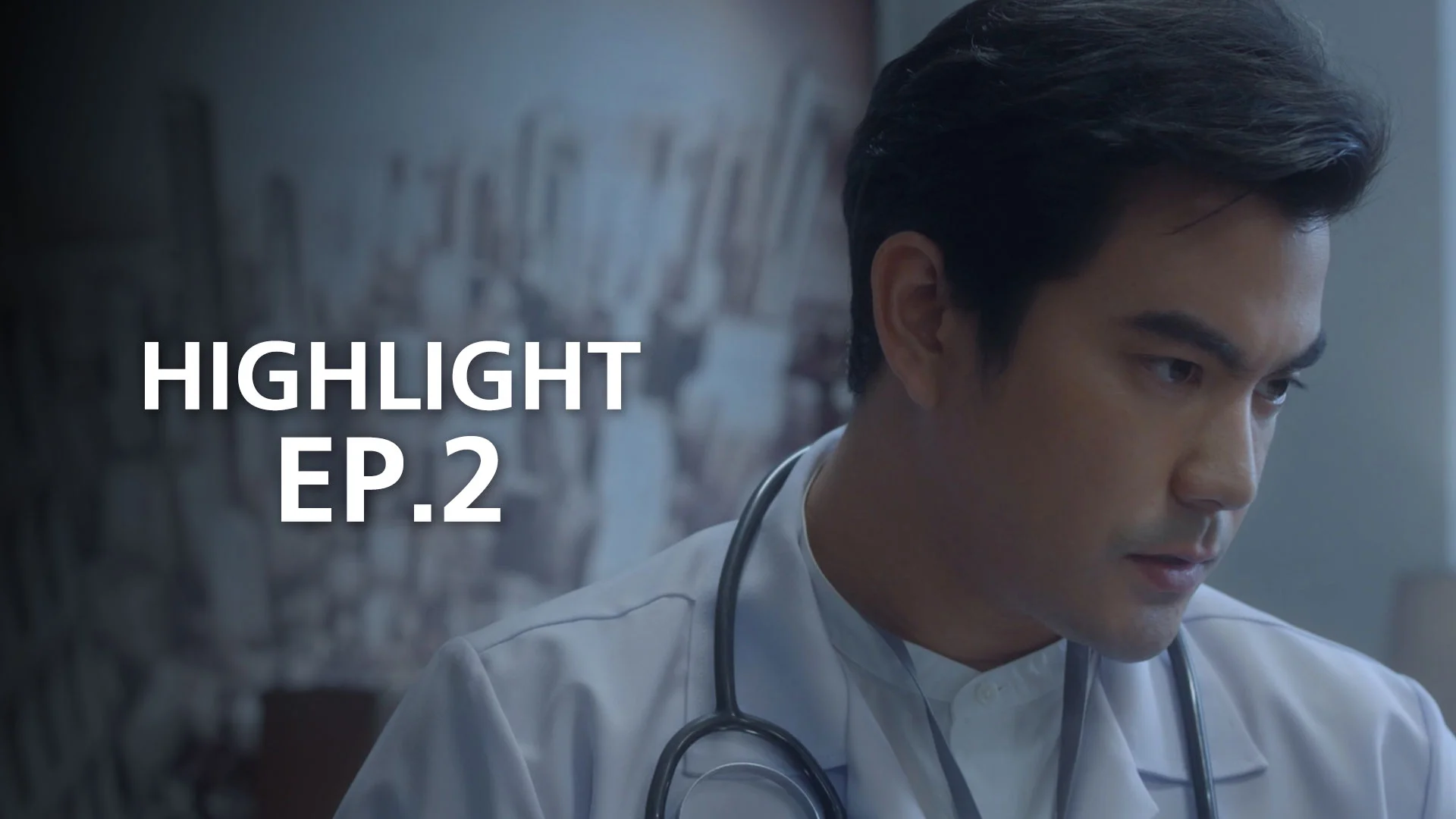 Highlight EP.2-2 | Emergency Couple - Watch Movies Online