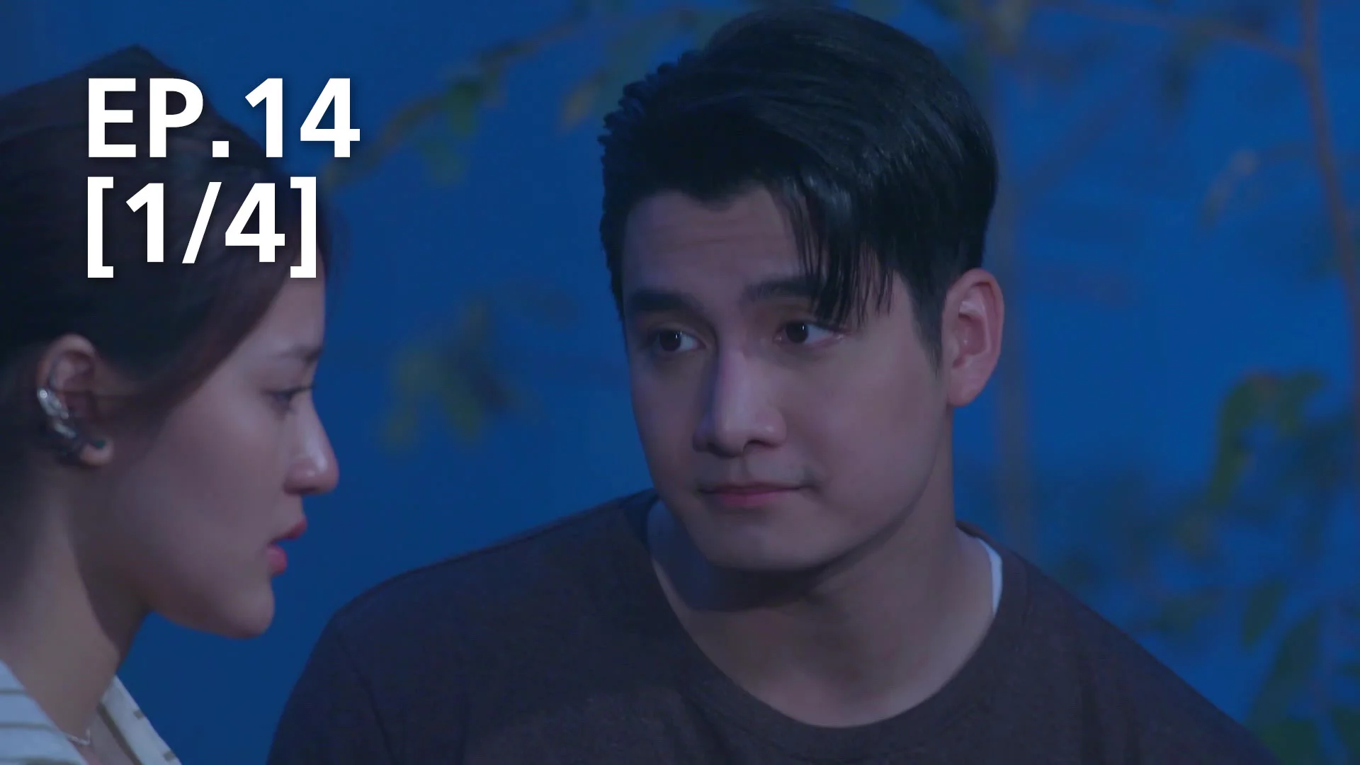 EP.14 [1/4] | ภูลังกา - ดูซีรี่ส์ออนไลน์