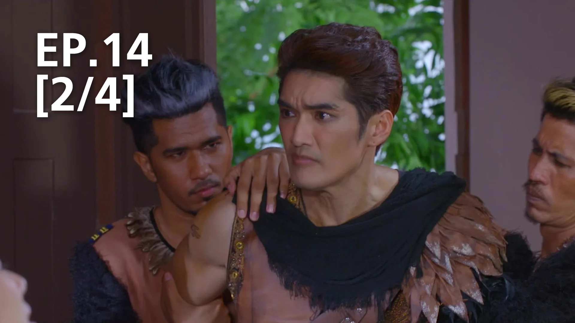 EP.14 [2/4] | ภูลังกา - ดูหนังออนไลน์
