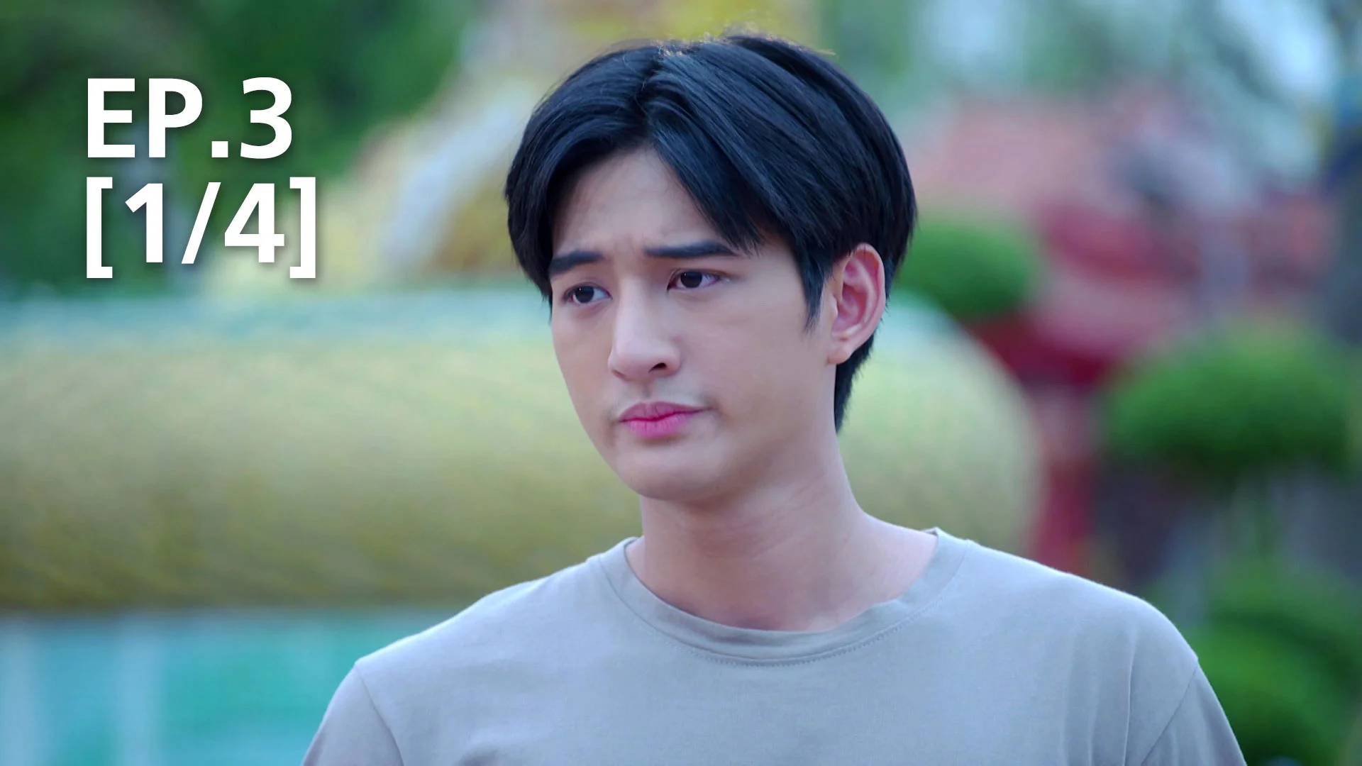 EP.03 [1/4] | ทายาทไหทองคำ - ดูซีรี่ส์ออนไลน์