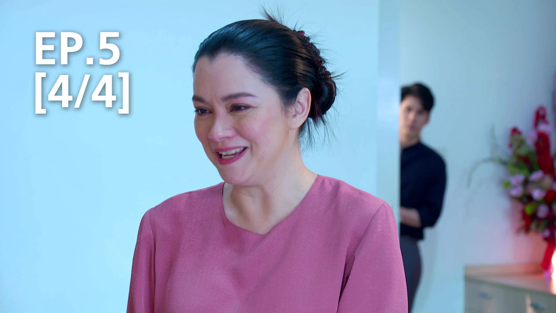 EP.05 [4/4] | ทายาทไหทองคำ - ดูซีรี่ส์ออนไลน์