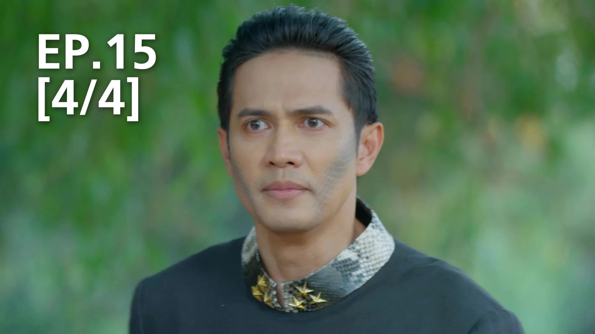 EP.15 [4/4] | ภูลังกา - ดูซีรี่ส์ออนไลน์