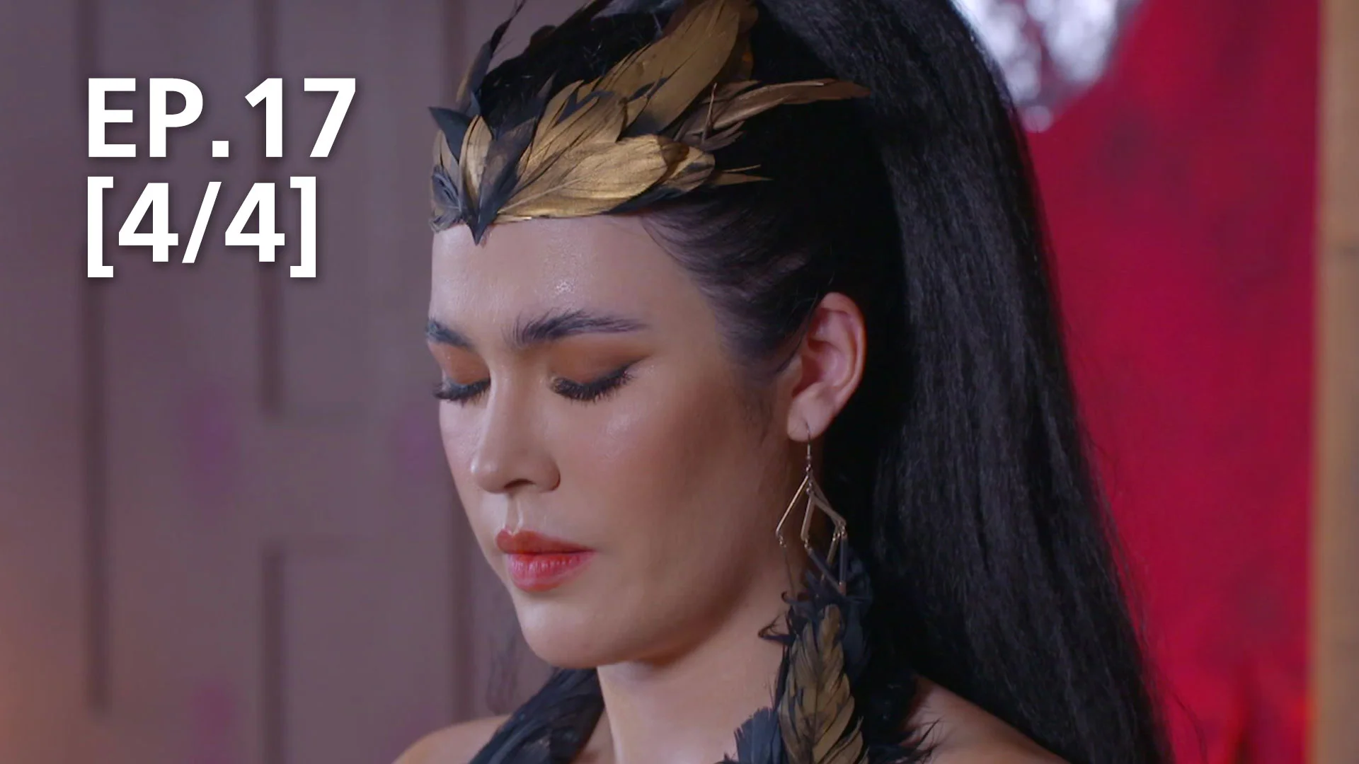 EP.17 [4/4] | ภูลังกา - ดูซีรี่ส์ออนไลน์