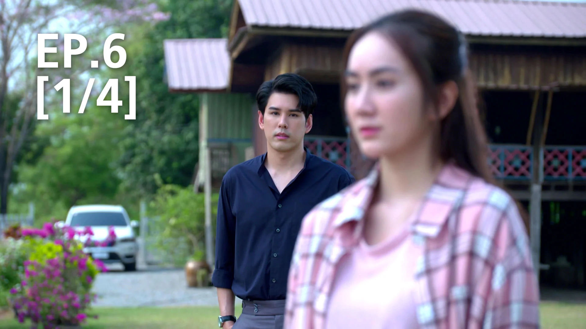 EP.06 [1/4] | Superb Papaya Pok Pok EP.06 [1/4] | ทายาทไหทองคำ - ดูหนังออนไลน์