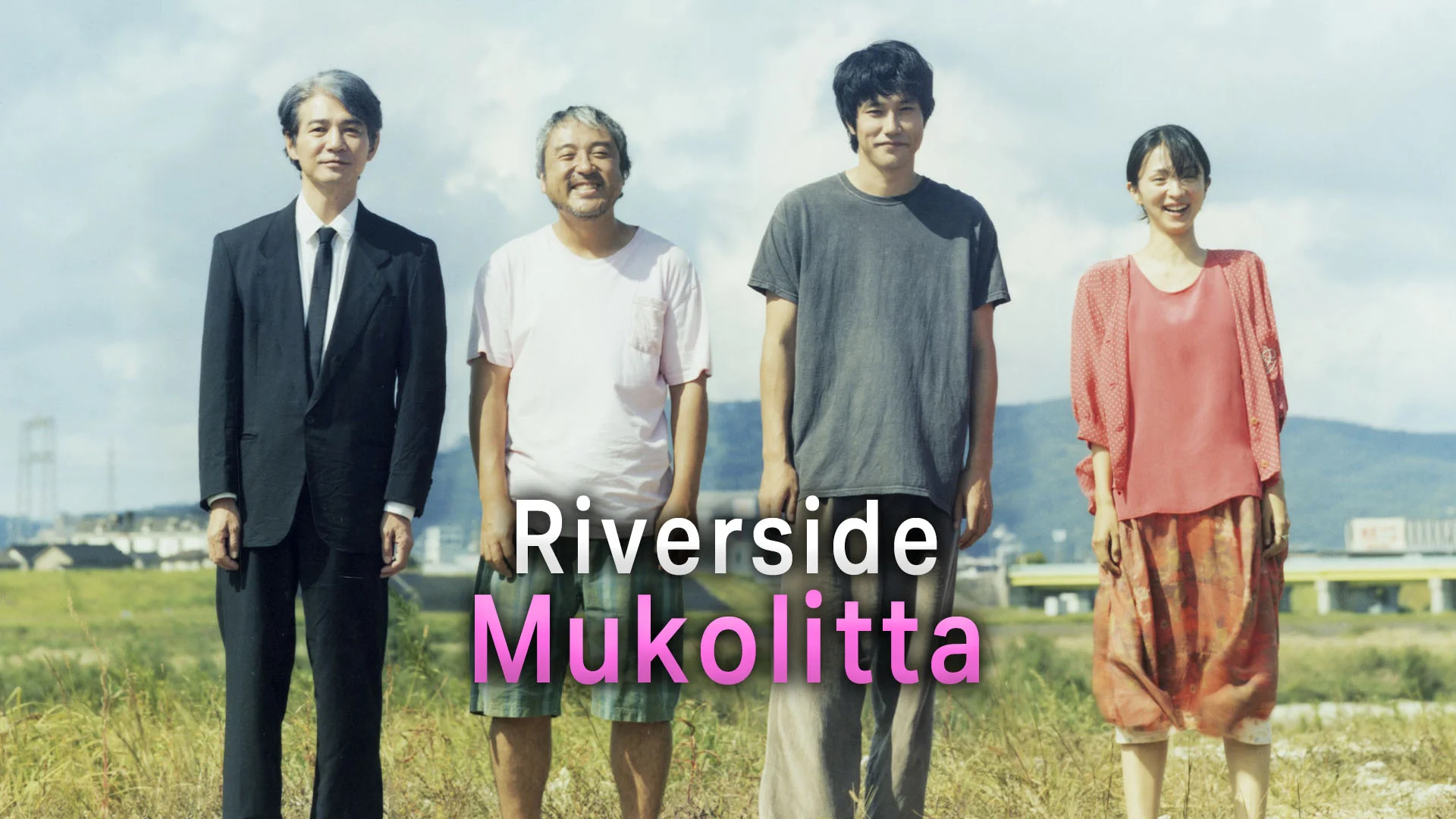 Riverside Mukolitta - Watch Movies Online
