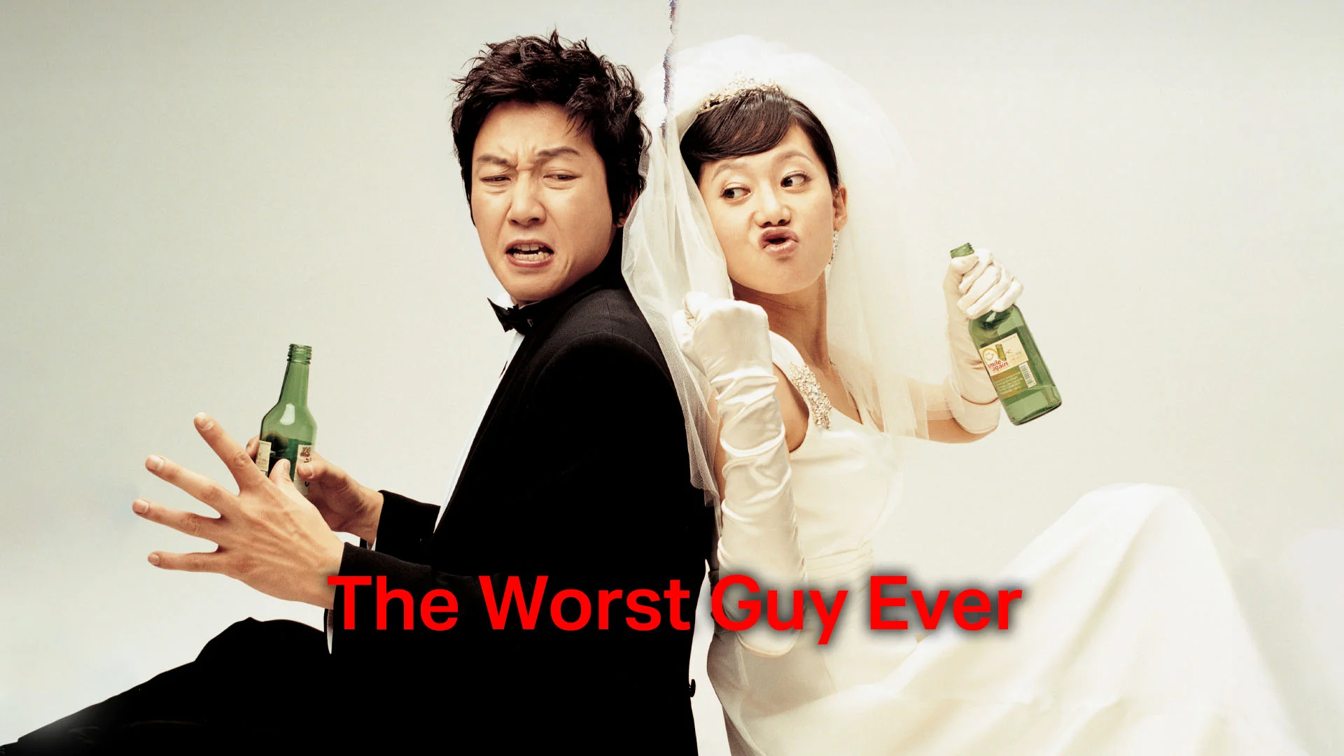 The Worst Guy Ever - Watch Movies Online