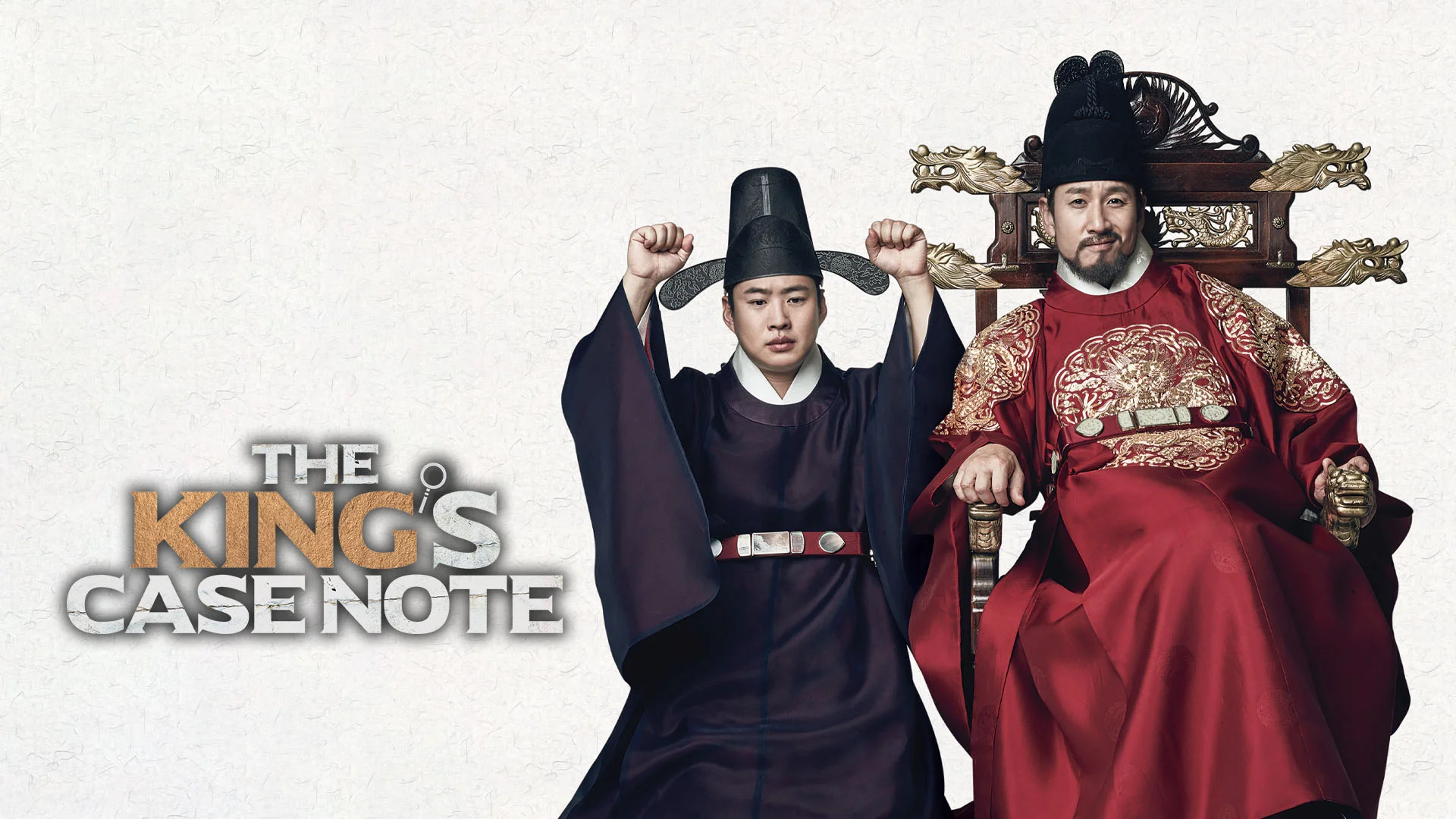 The King's Case Note - Watch Movies Online