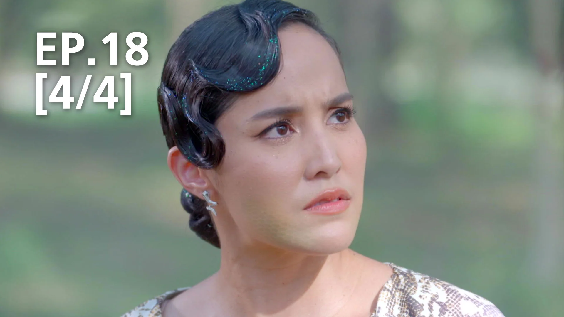 EP.18 [4/4] | ภูลังกา - ดูซีรี่ส์ออนไลน์