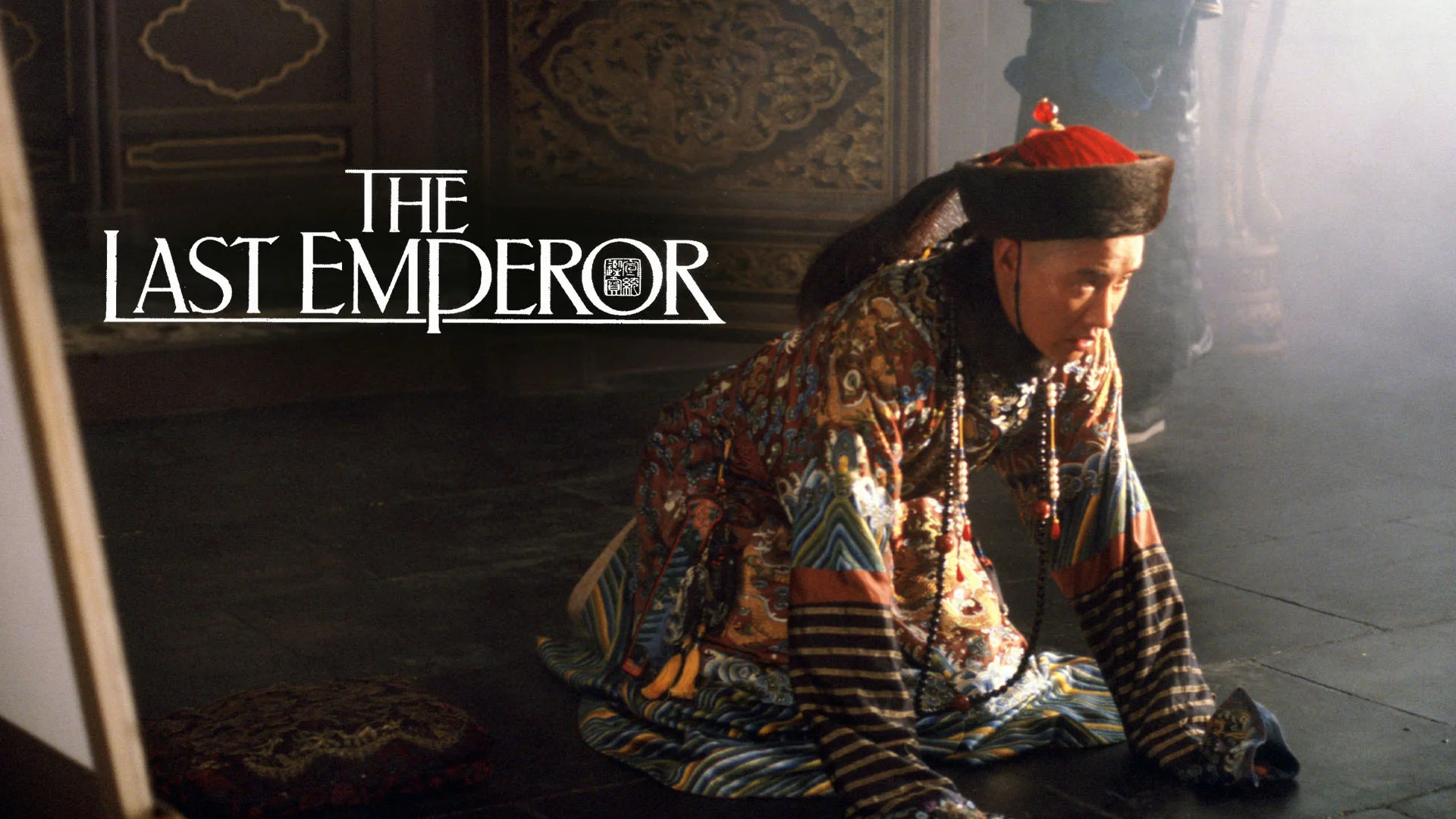 The Last Emperor - Watch Movies Online