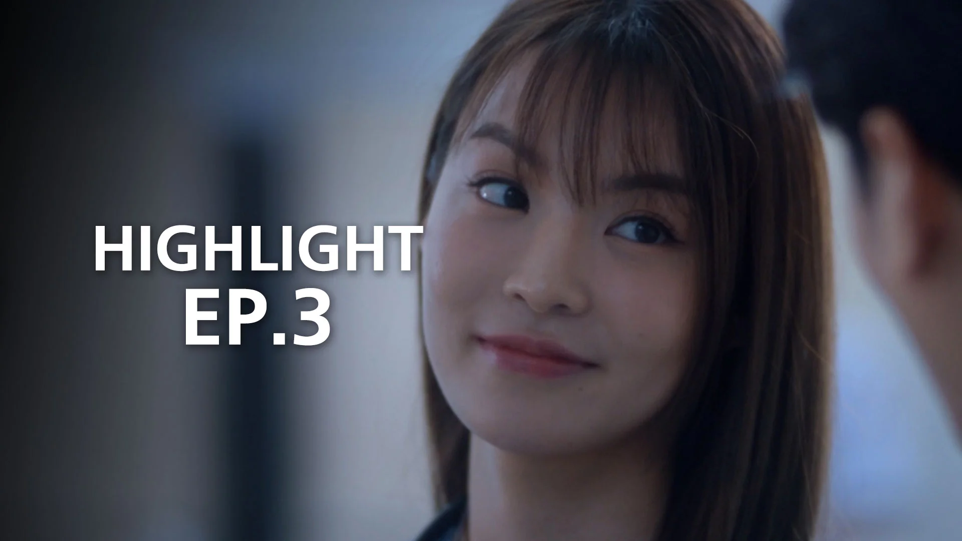 ไฮไลต์ EP.3-4 | Emergency Couple - ดูหนังออนไลน์