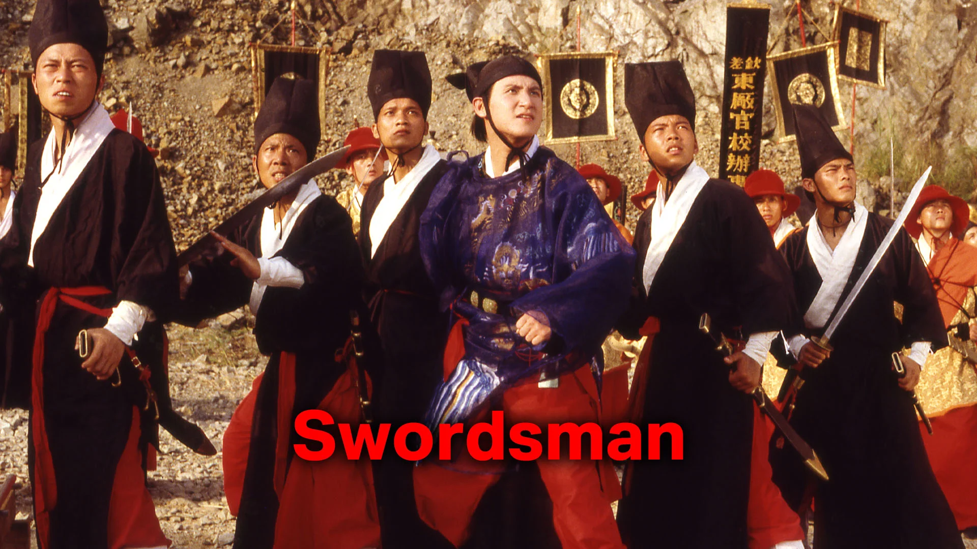 Swordsman - Watch Movies Online