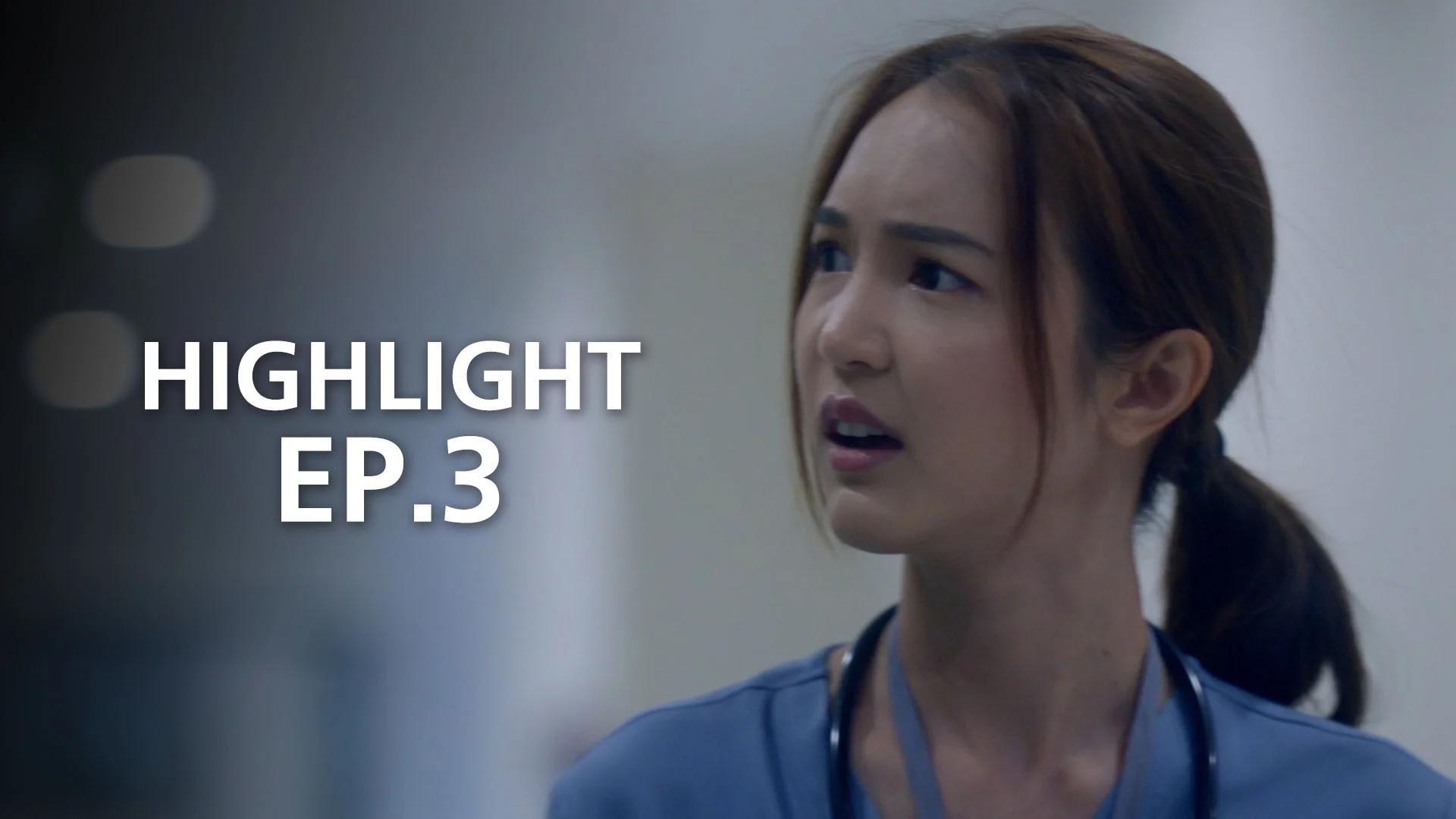 Highlight EP.3-7 | Emergency Couple - Watch Movies Online