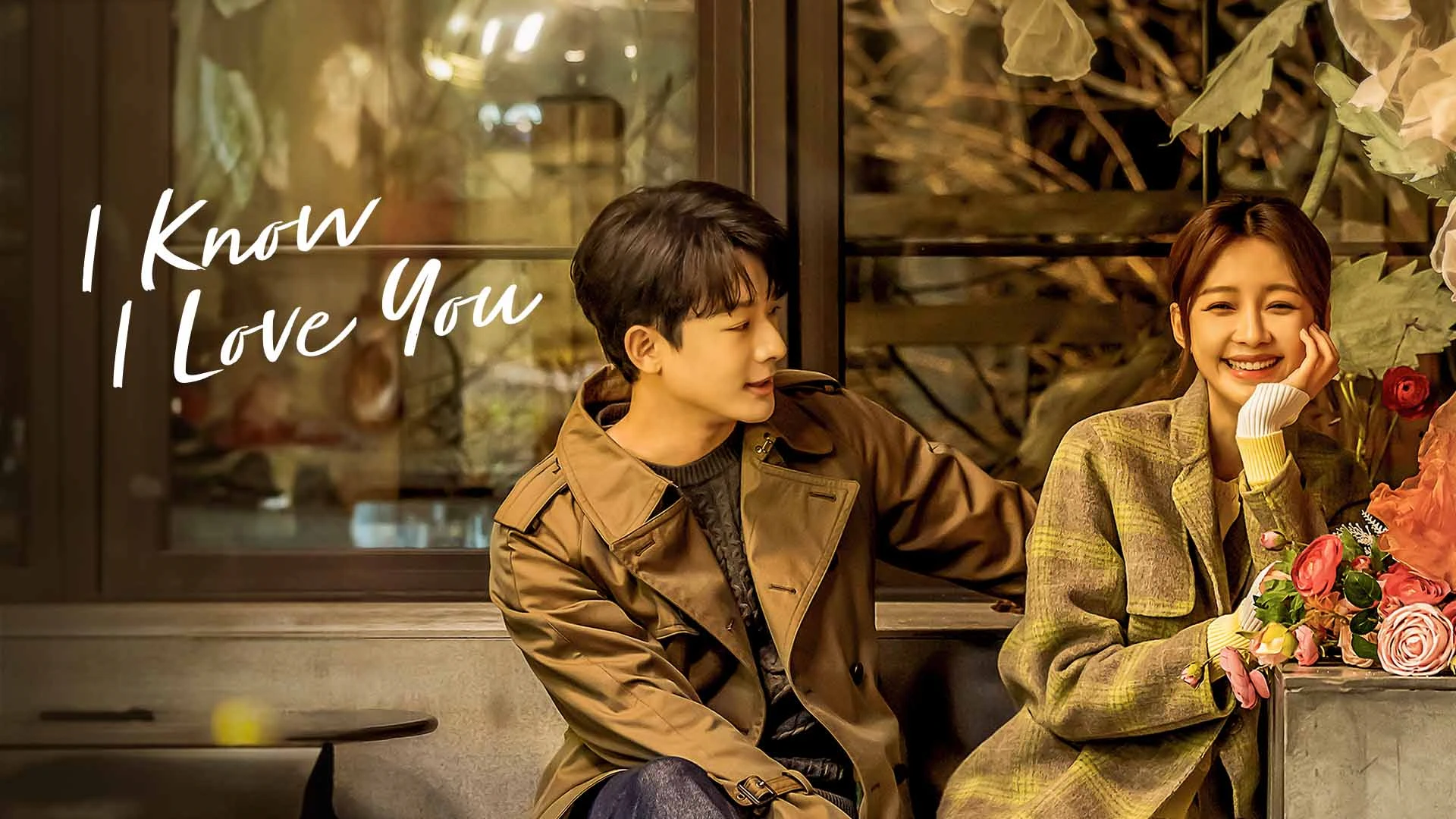 I Know I Love You ปล่อยใจไปกับรัก - Watch Series Online