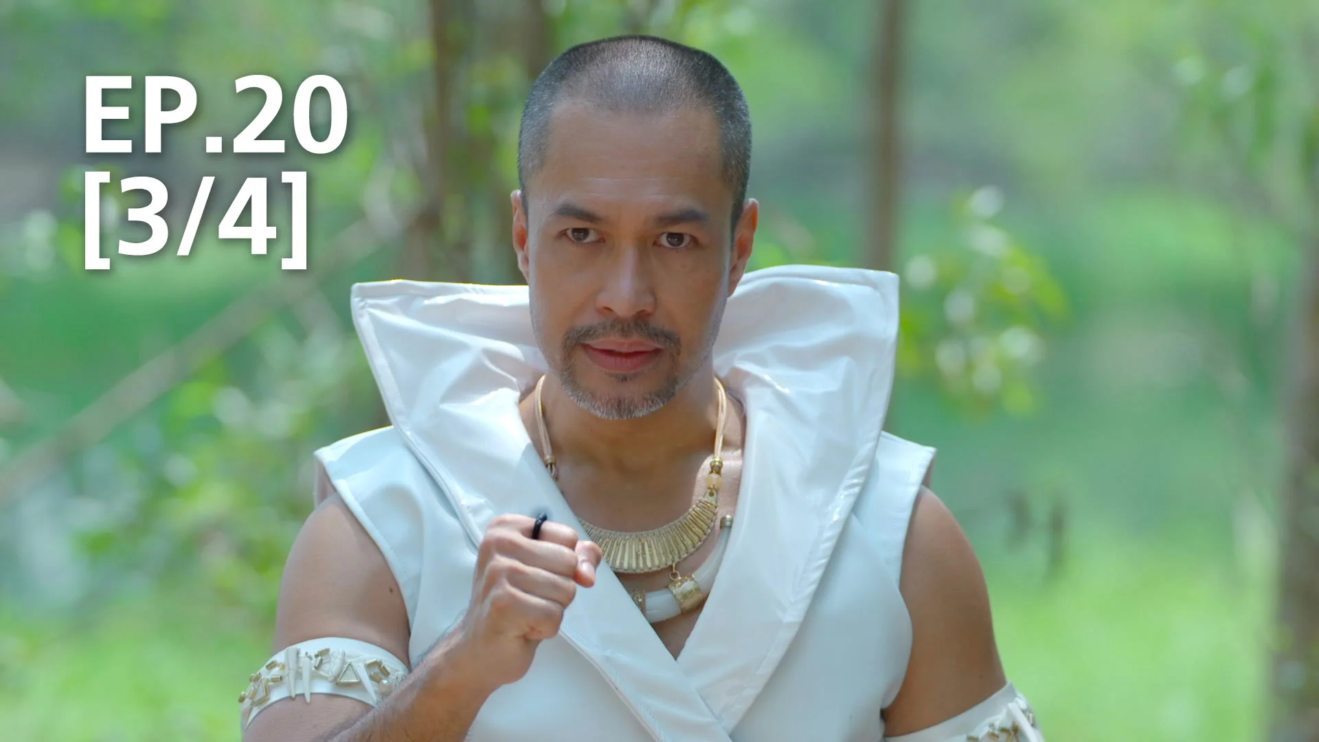 EP.20 [3/4] | ภูลังกา - ดูซีรี่ส์ออนไลน์