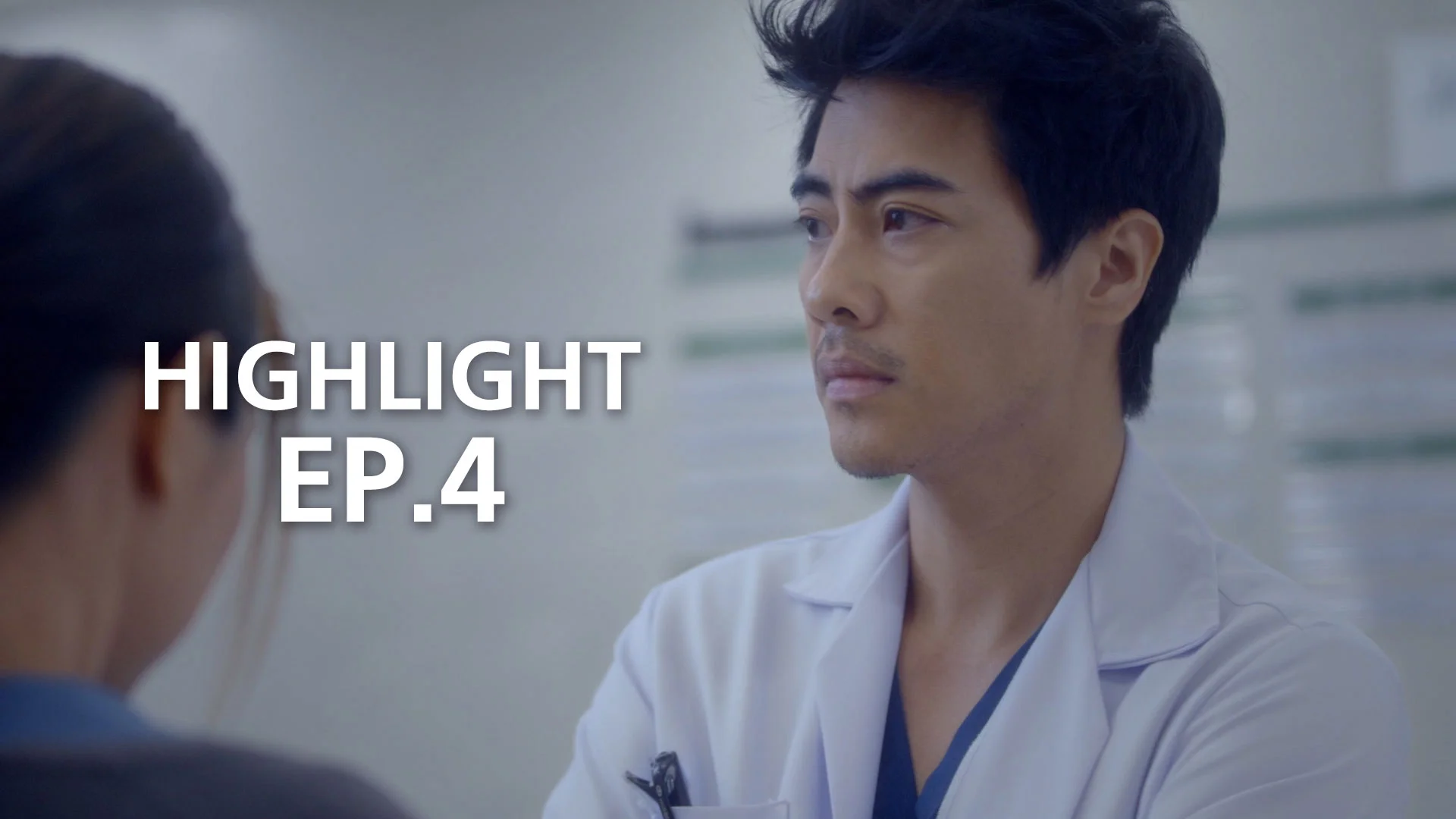 Highlight EP.4-4 | Emergency Couple - Watch Movies Online