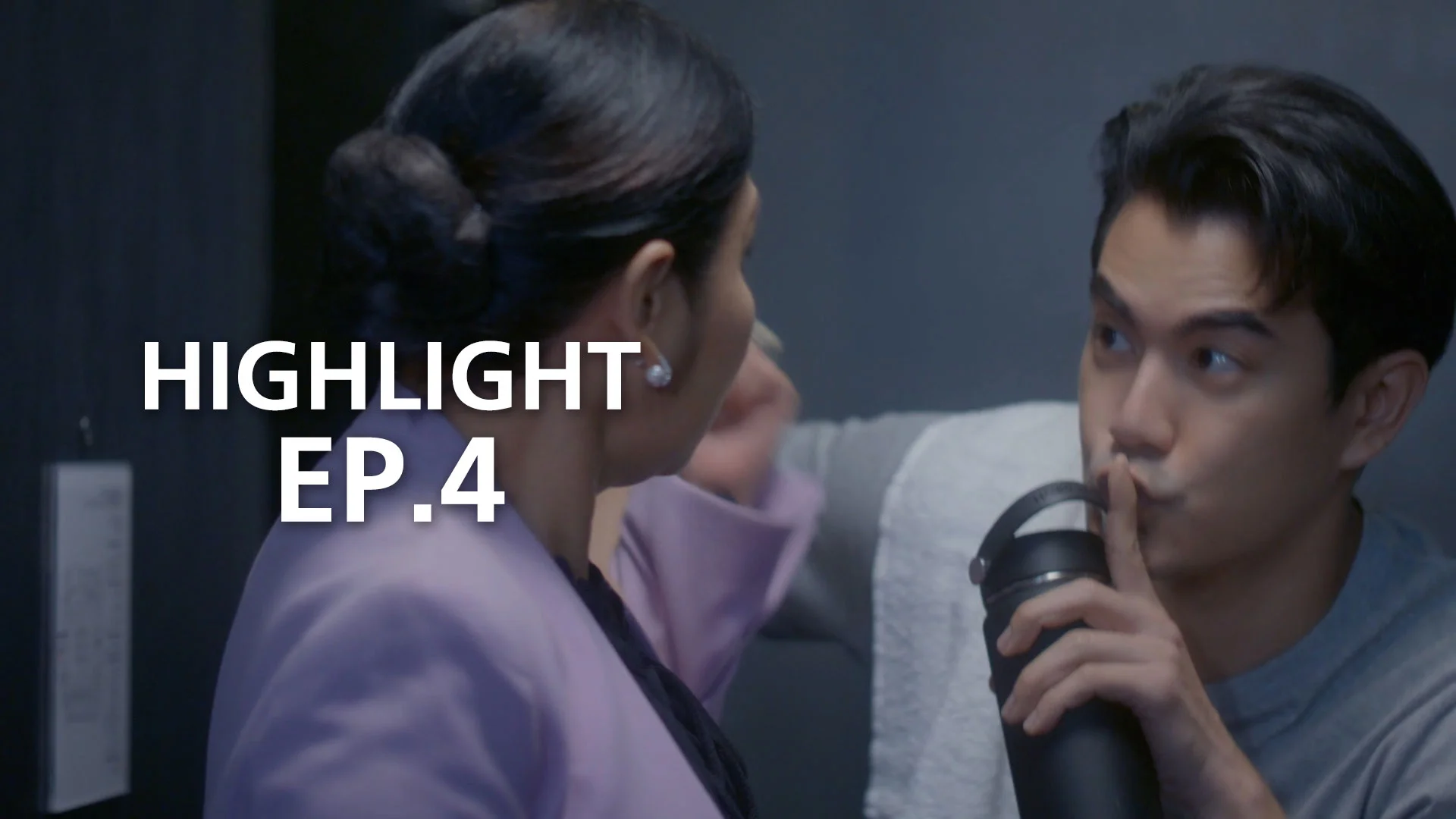 Highlight EP.4-6 | Emergency Couple - Watch Movies Online