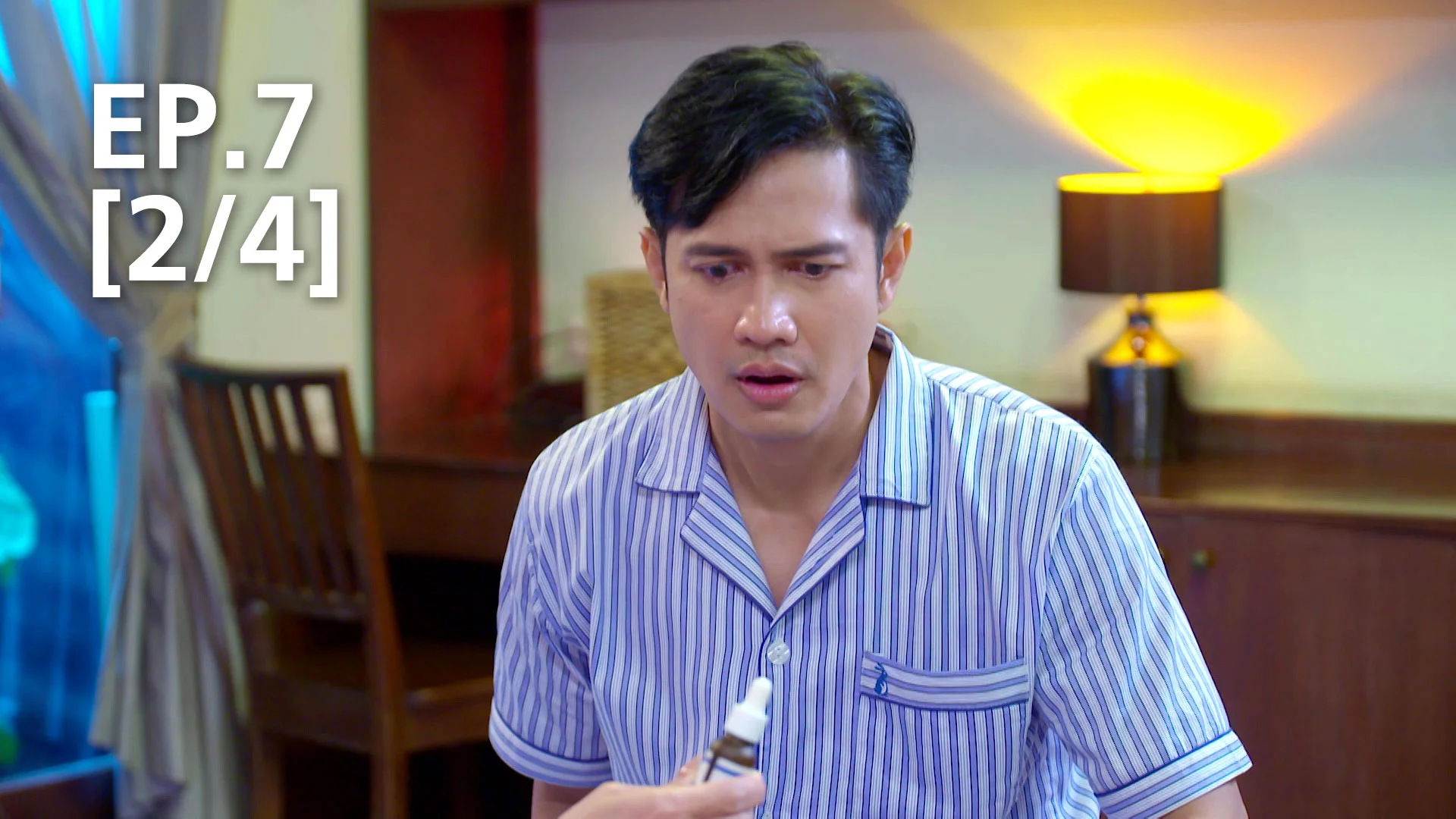 EP.07 [2/4] | ทายาทไหทองคำ - ดูซีรี่ส์ออนไลน์