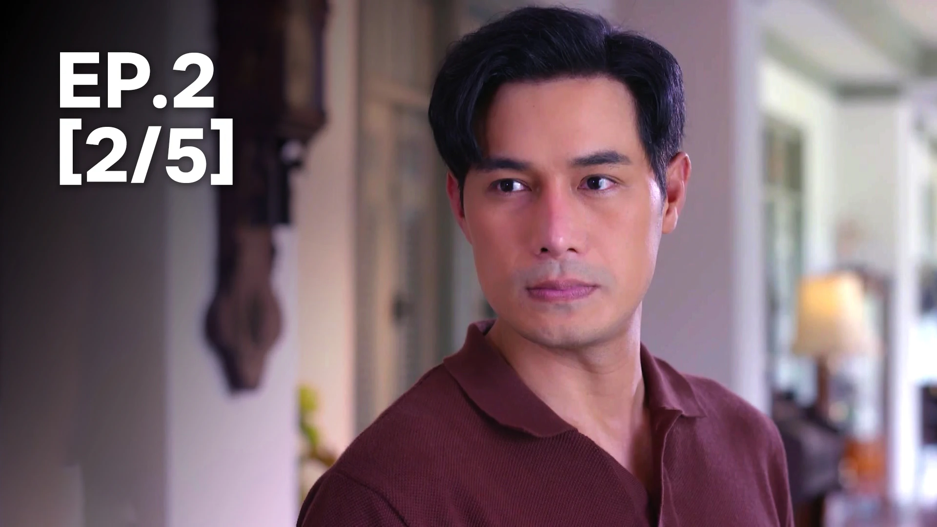EP.02 [2/5] | ต้นร้ายปลายรัก - ดูซีรี่ส์ออนไลน์