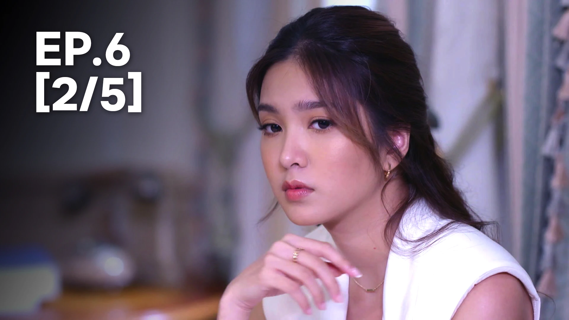 EP.06 [2/5] | ต้นร้ายปลายรัก - ดูซีรี่ส์ออนไลน์