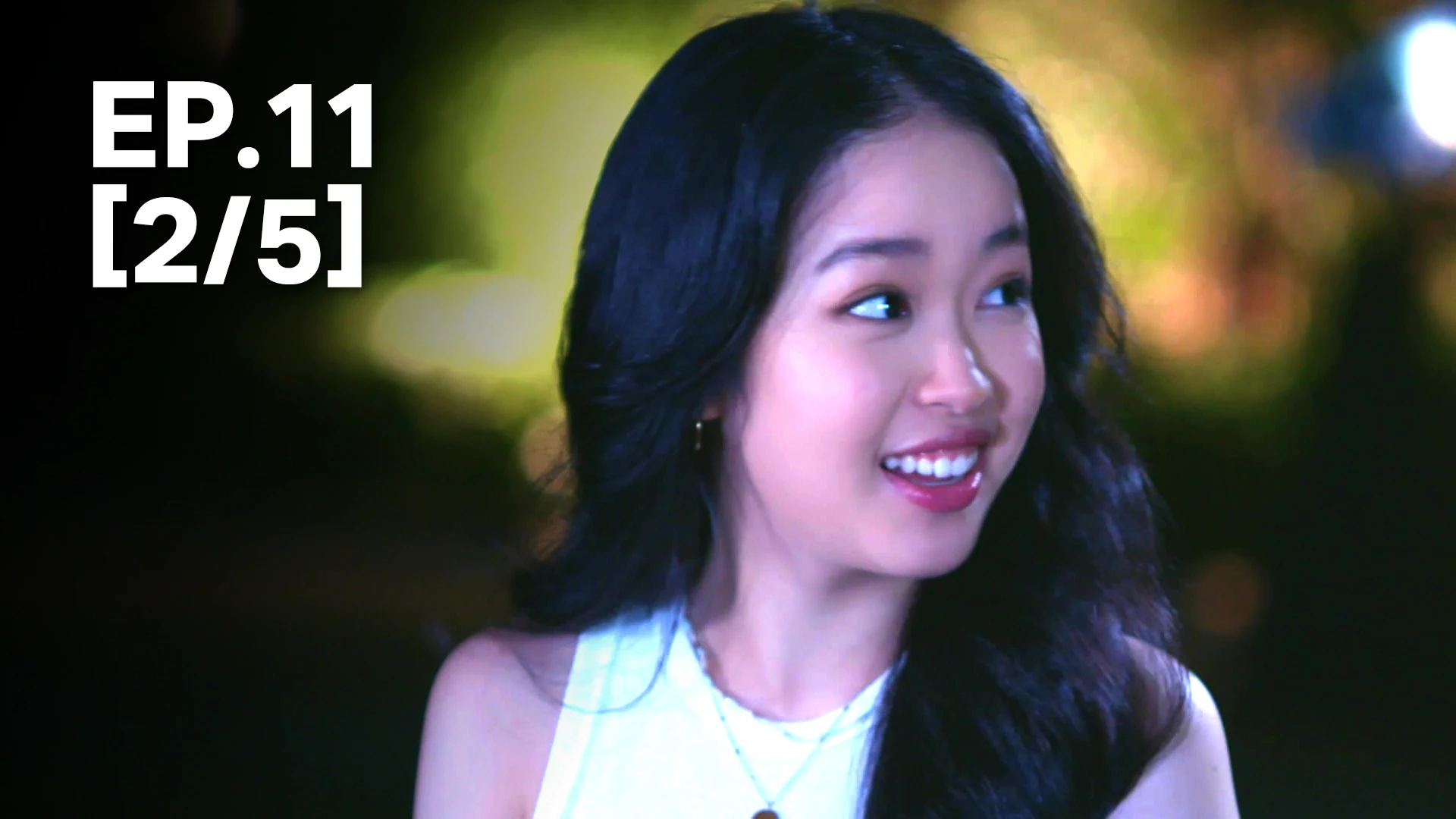 EP.11 [2/5] | ต้นร้ายปลายรัก - ดูซีรี่ส์ออนไลน์