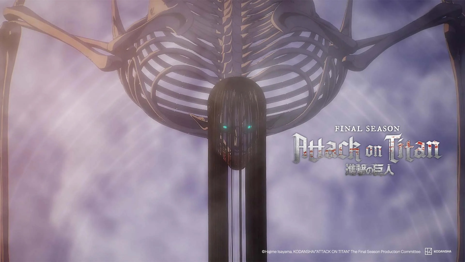 Attack on Titan - Watch Series Online