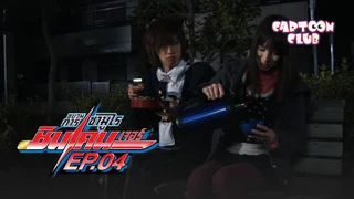Samurai Sentai Shinkenger - Watch Series Online