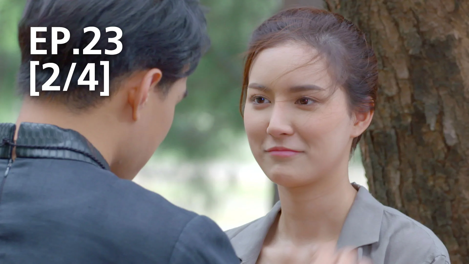 EP.23 [2/4] | ภูลังกา - ดูซีรี่ส์ออนไลน์