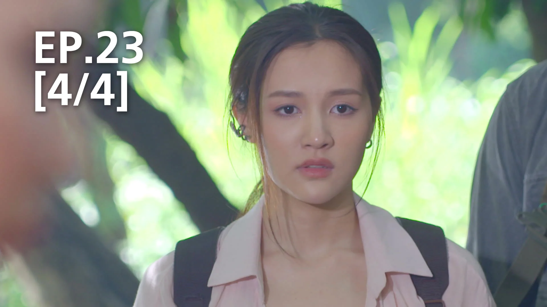 EP.23 [4/4] | ภูลังกา - ดูซีรี่ส์ออนไลน์