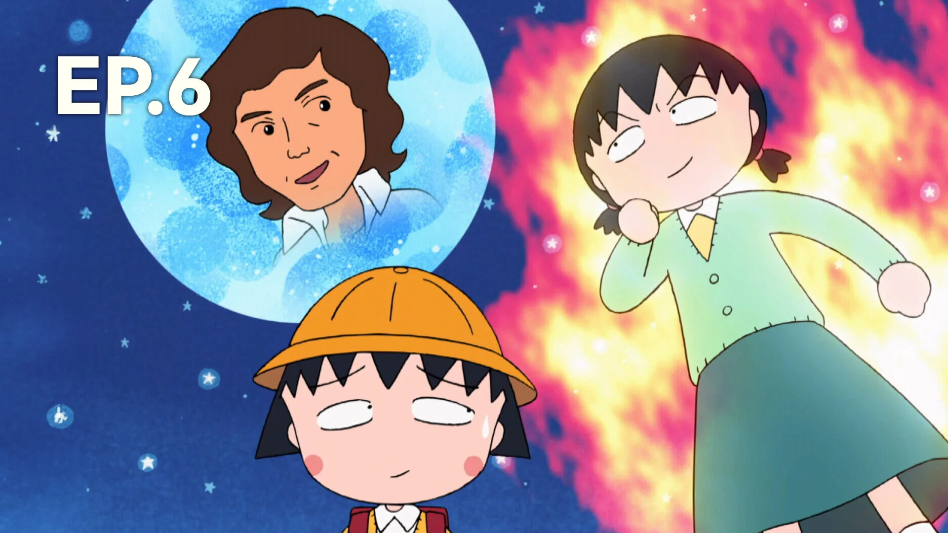 EP.06 | Chibi Maruko Chan S2 Part 11 - Watch Series Online