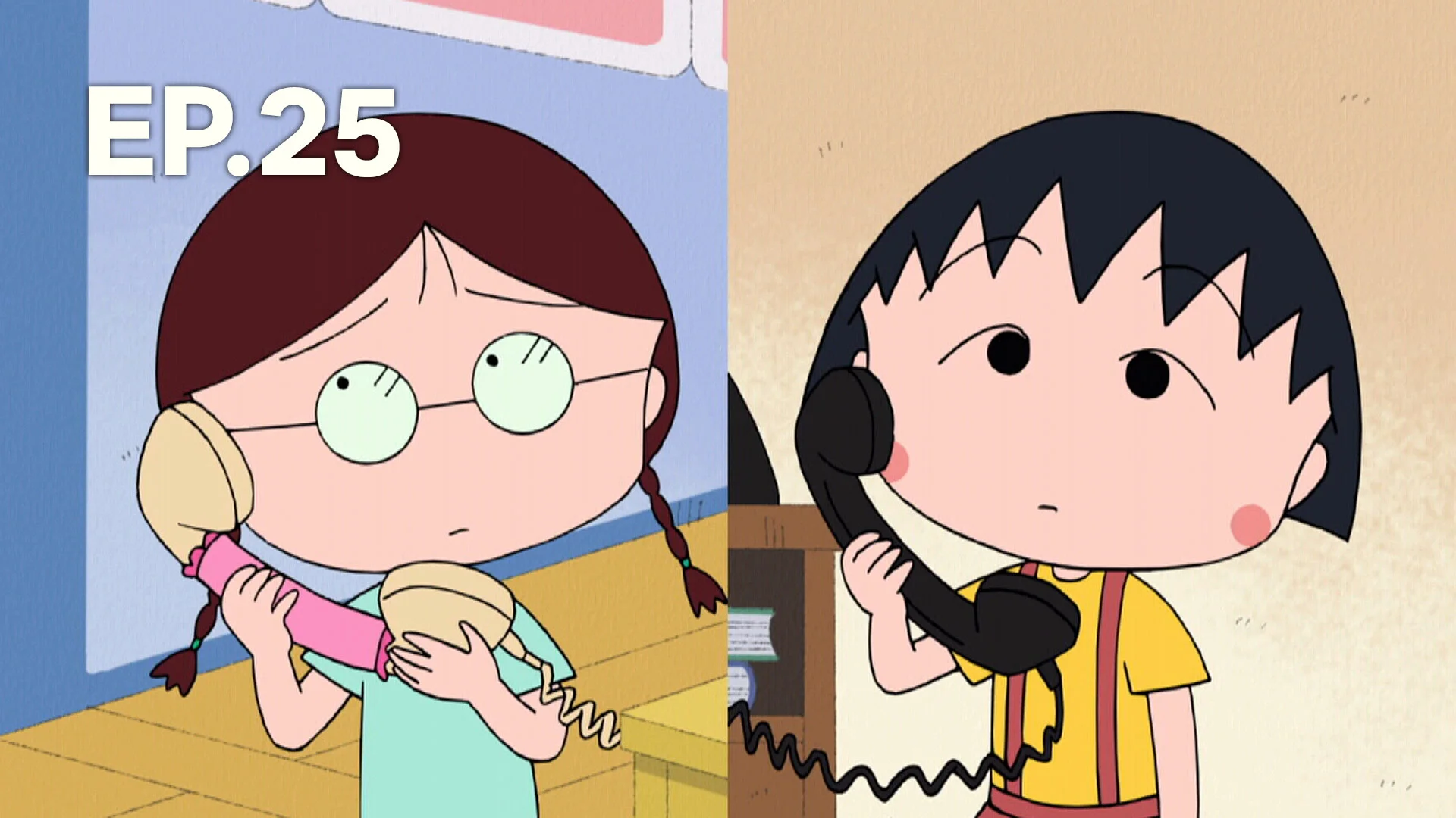 EP.25 | Chibi Maruko Chan S2 Part 11 - Watch Series Online