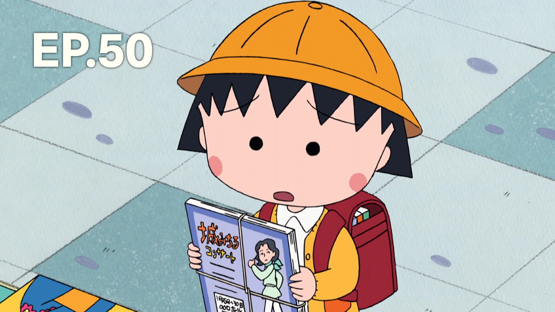 EP.50 | Chibi Maruko Chan S2 Part 11 - Watch Series Online