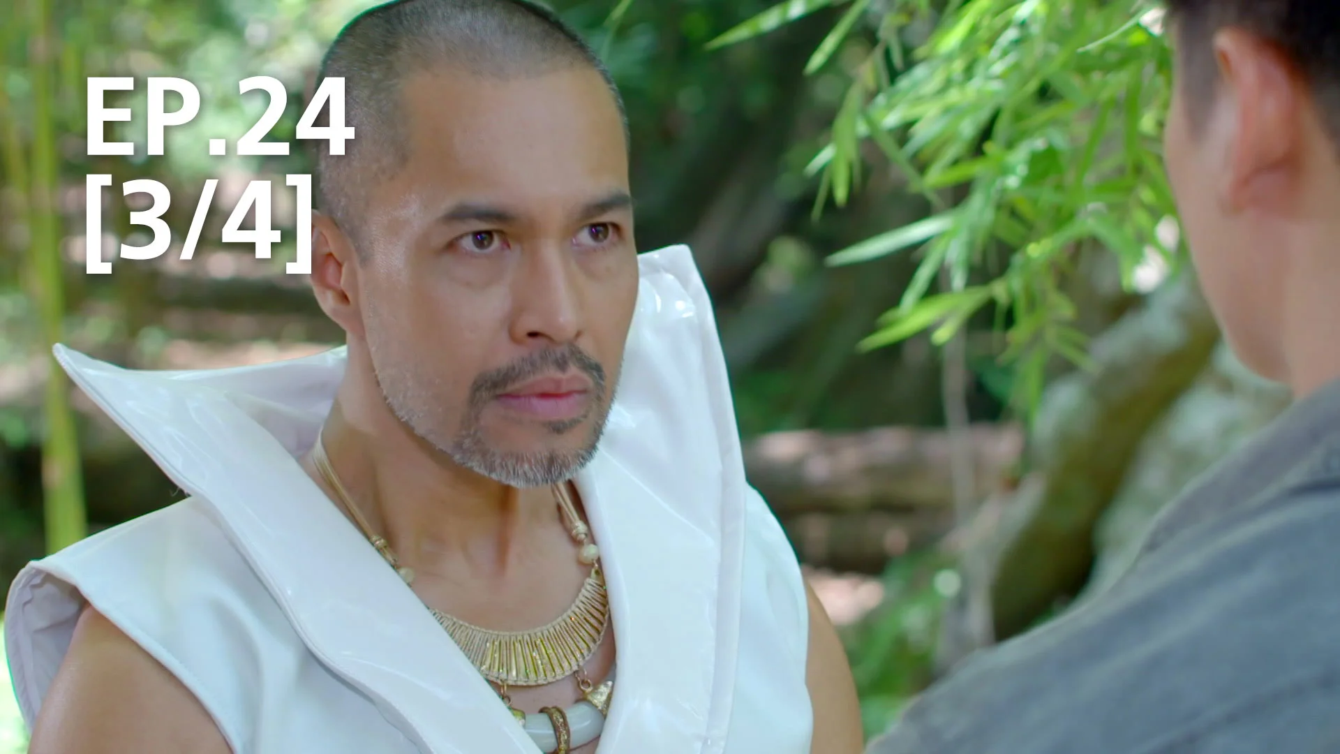 EP.24 [3/4] | ภูลังกา - ดูซีรี่ส์ออนไลน์