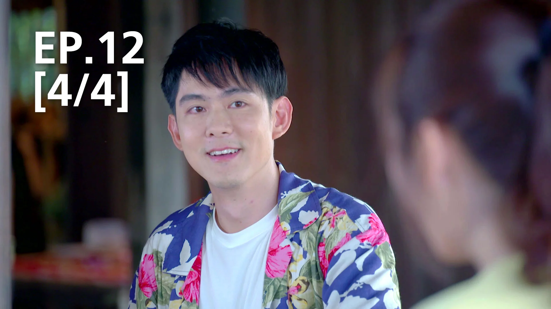 EP.12 [4/4] | ทายาทไหทองคำ - ดูซีรี่ส์ออนไลน์