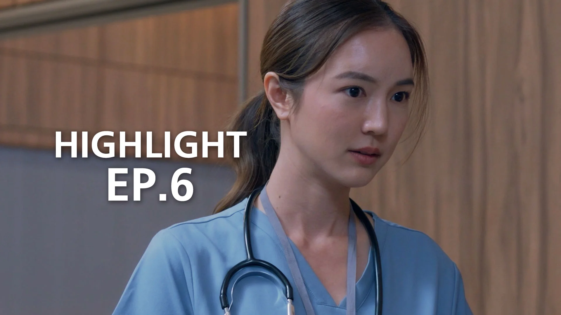 ไฮไลต์ EP.6-1 | Emergency Couple - ดูหนังออนไลน์