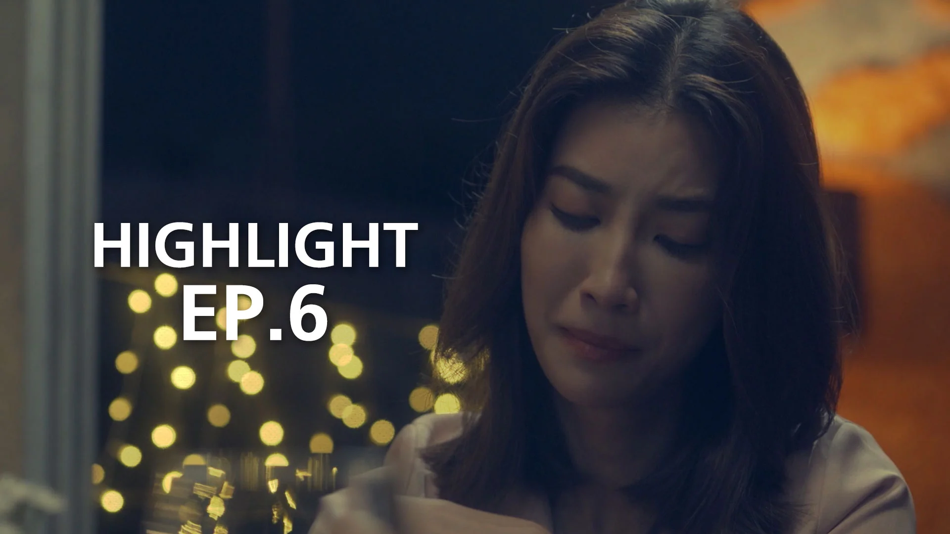 ไฮไลต์ EP.6-5 | Emergency Couple - ดูหนังออนไลน์