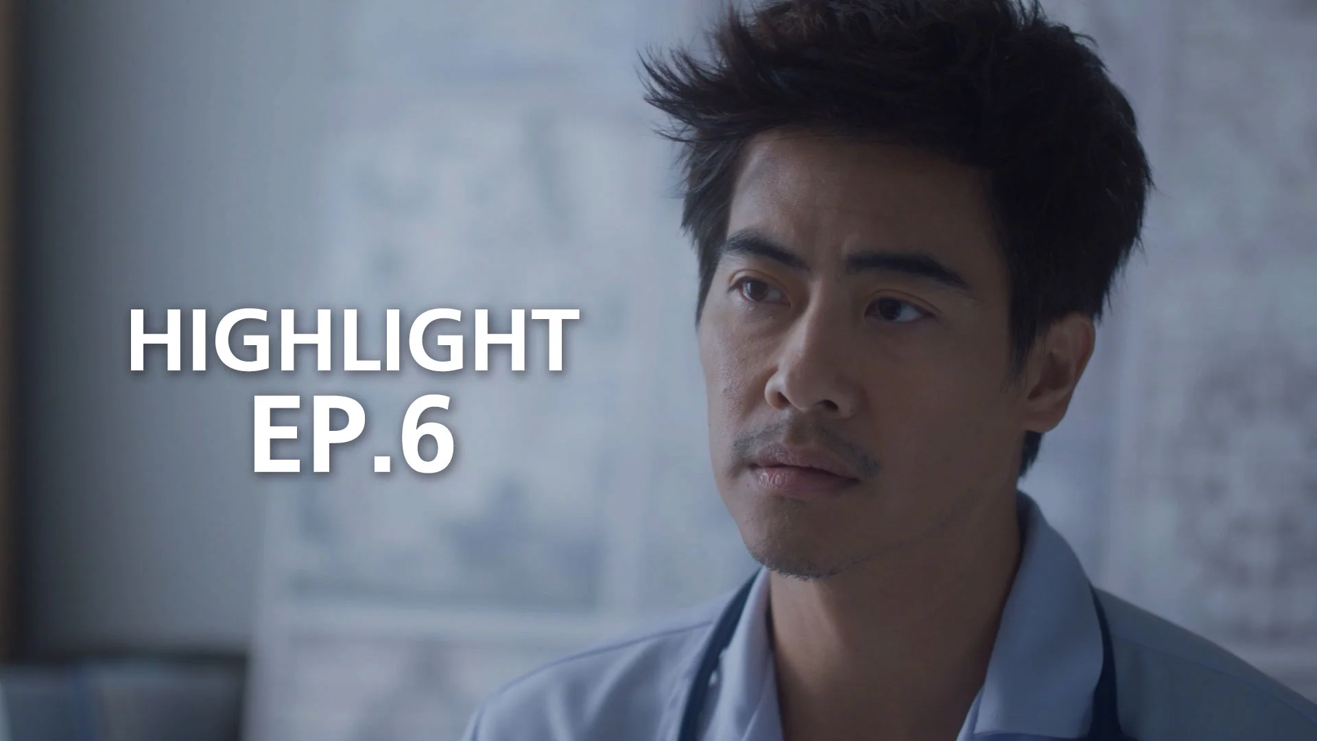 Highlight EP.6-6 | Emergency Couple - Watch Movies Online