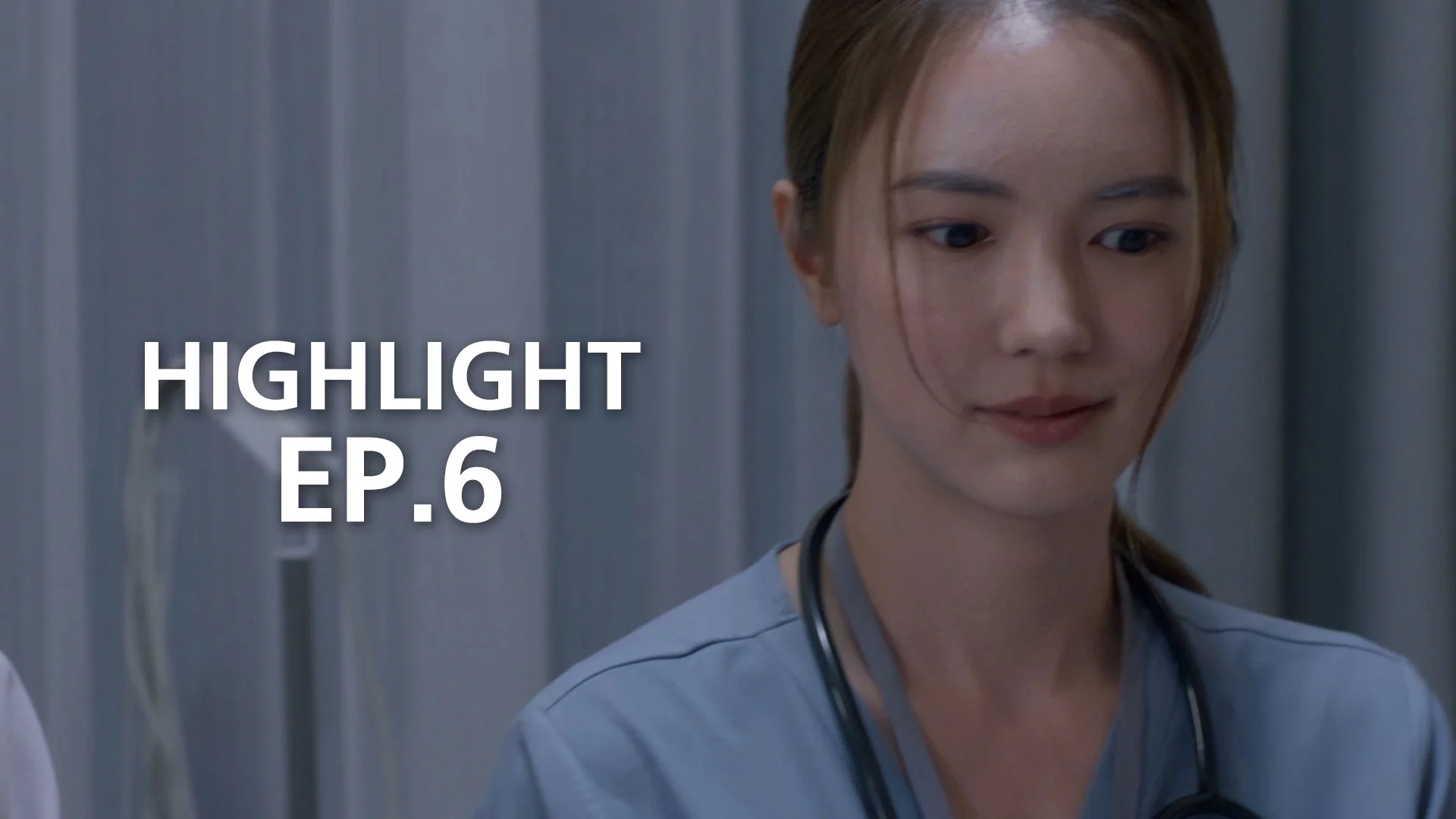 ไฮไลต์ EP.6-7 | Emergency Couple - ดูหนังออนไลน์