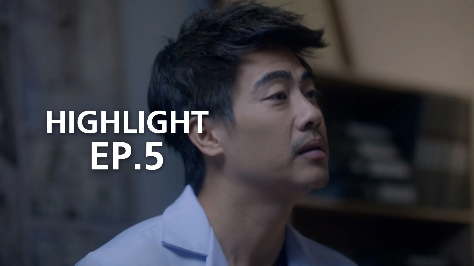Highlight EP.5-4 | Emergency Couple - Watch Movies Online
