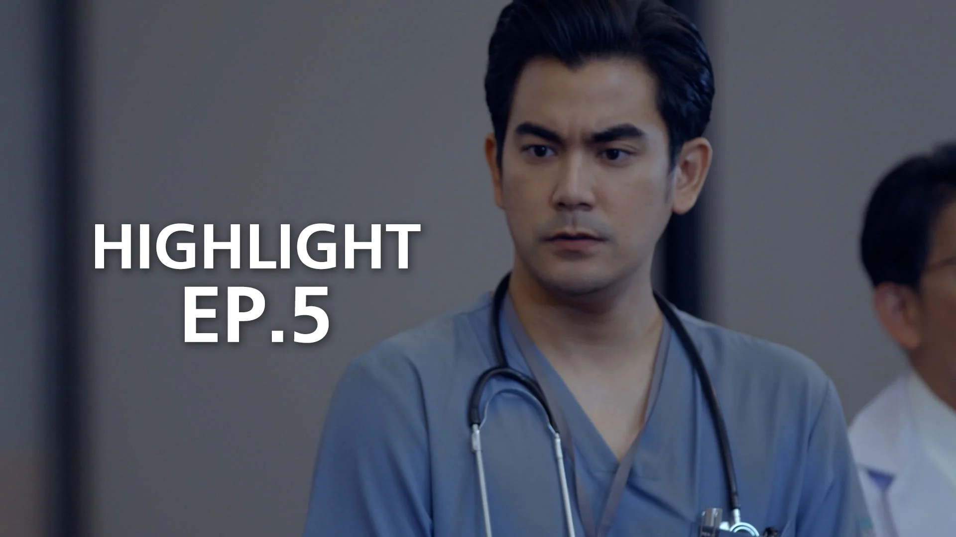 ไฮไลต์ EP.5-6 | Emergency Couple - ดูหนังออนไลน์