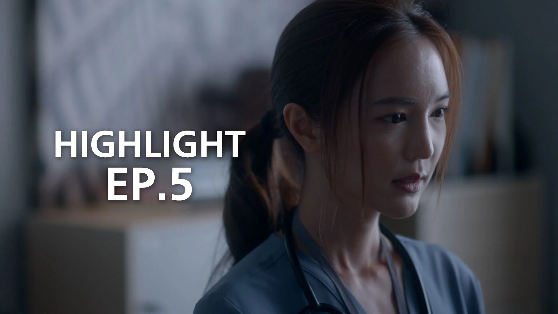Highlight EP.5-9 | Emergency Couple - Watch Movies Online