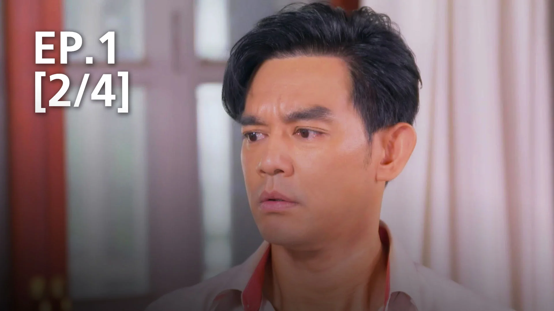EP.01 [2/4] | ลิเกหมอลำ - ดูซีรี่ส์ออนไลน์