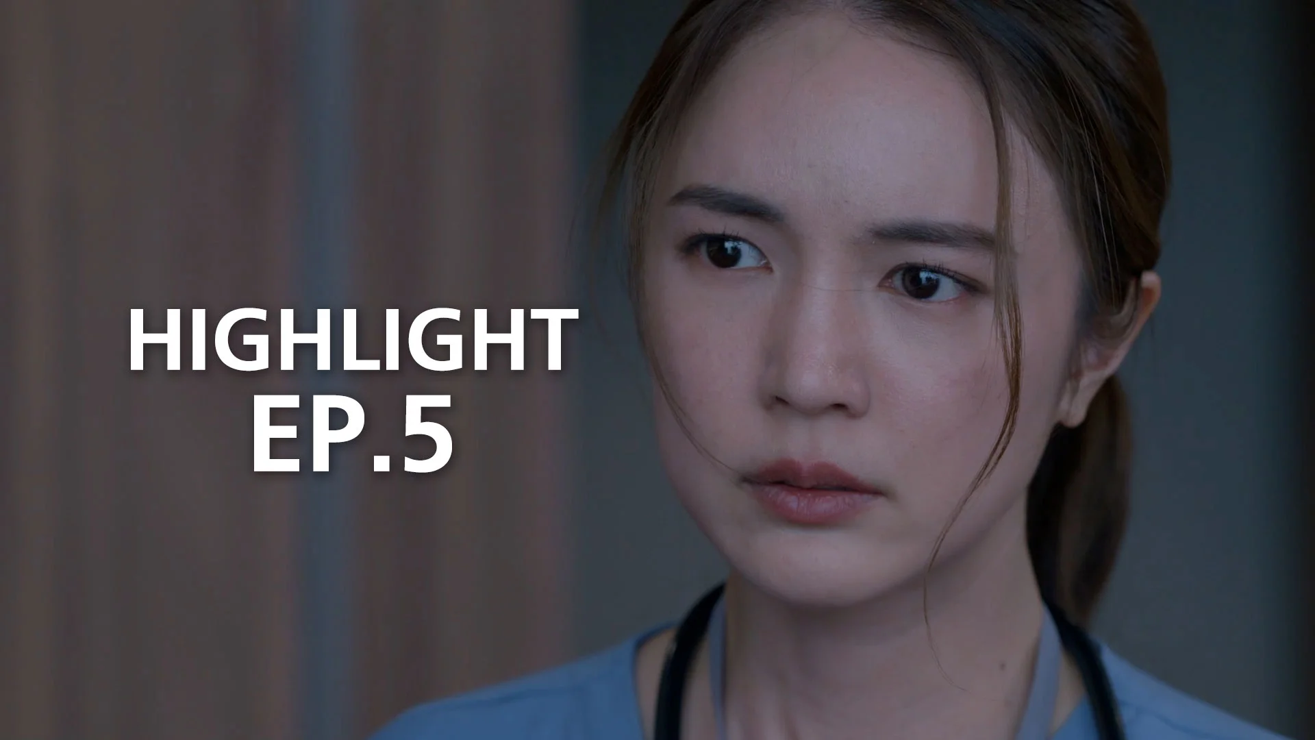 ไฮไลต์ EP.5-10 | Emergency Couple - ดูหนังออนไลน์