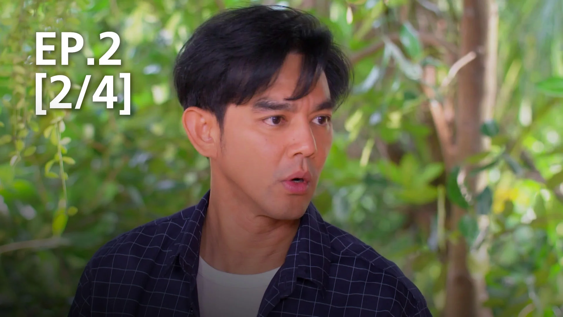 EP.02 [2/4] | ลิเกหมอลำ - ดูซีรี่ส์ออนไลน์