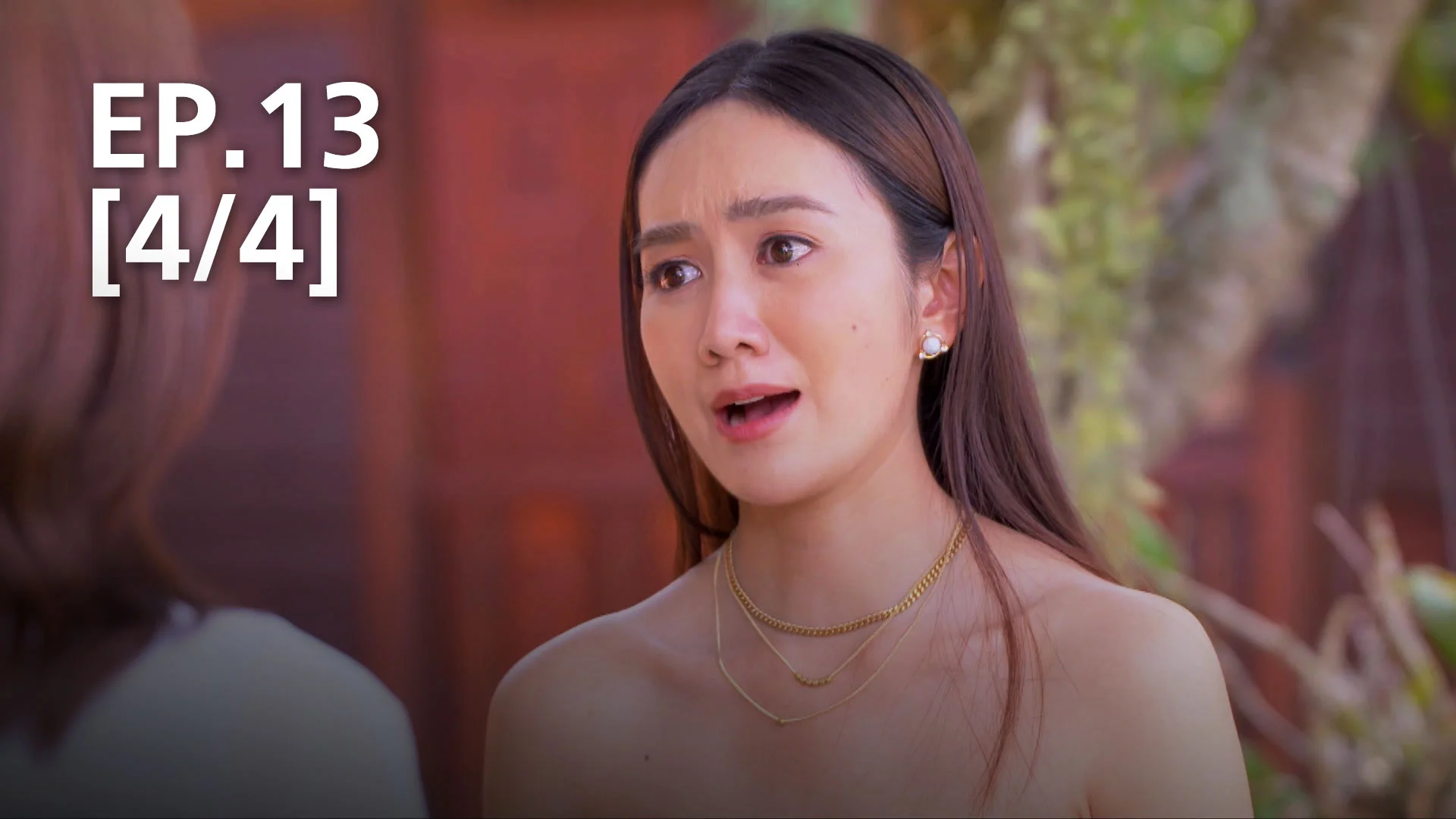 EP.13 [4/4] | ลิเกหมอลำ - ดูซีรี่ส์ออนไลน์