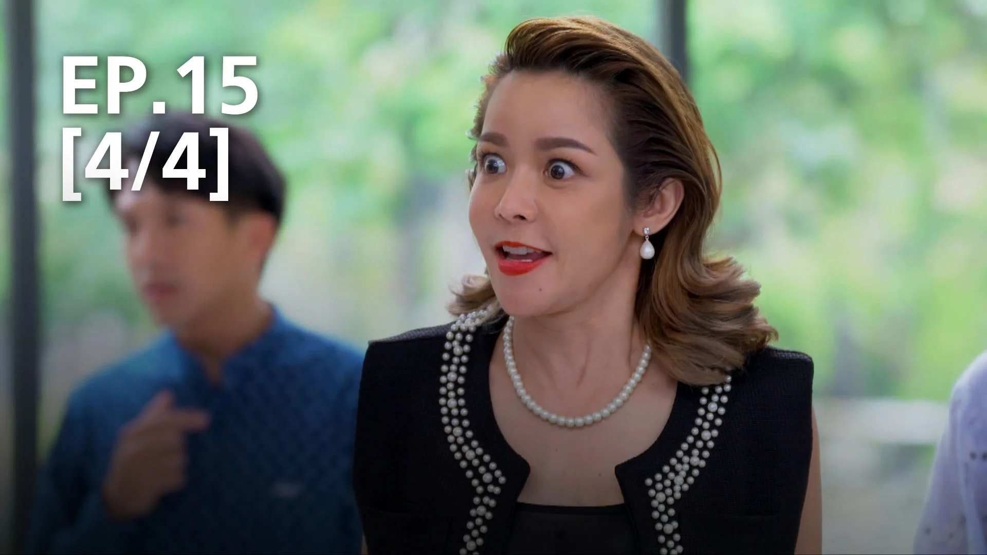 EP.15 [4/4] | ลิเกหมอลำ - ดูซีรี่ส์ออนไลน์