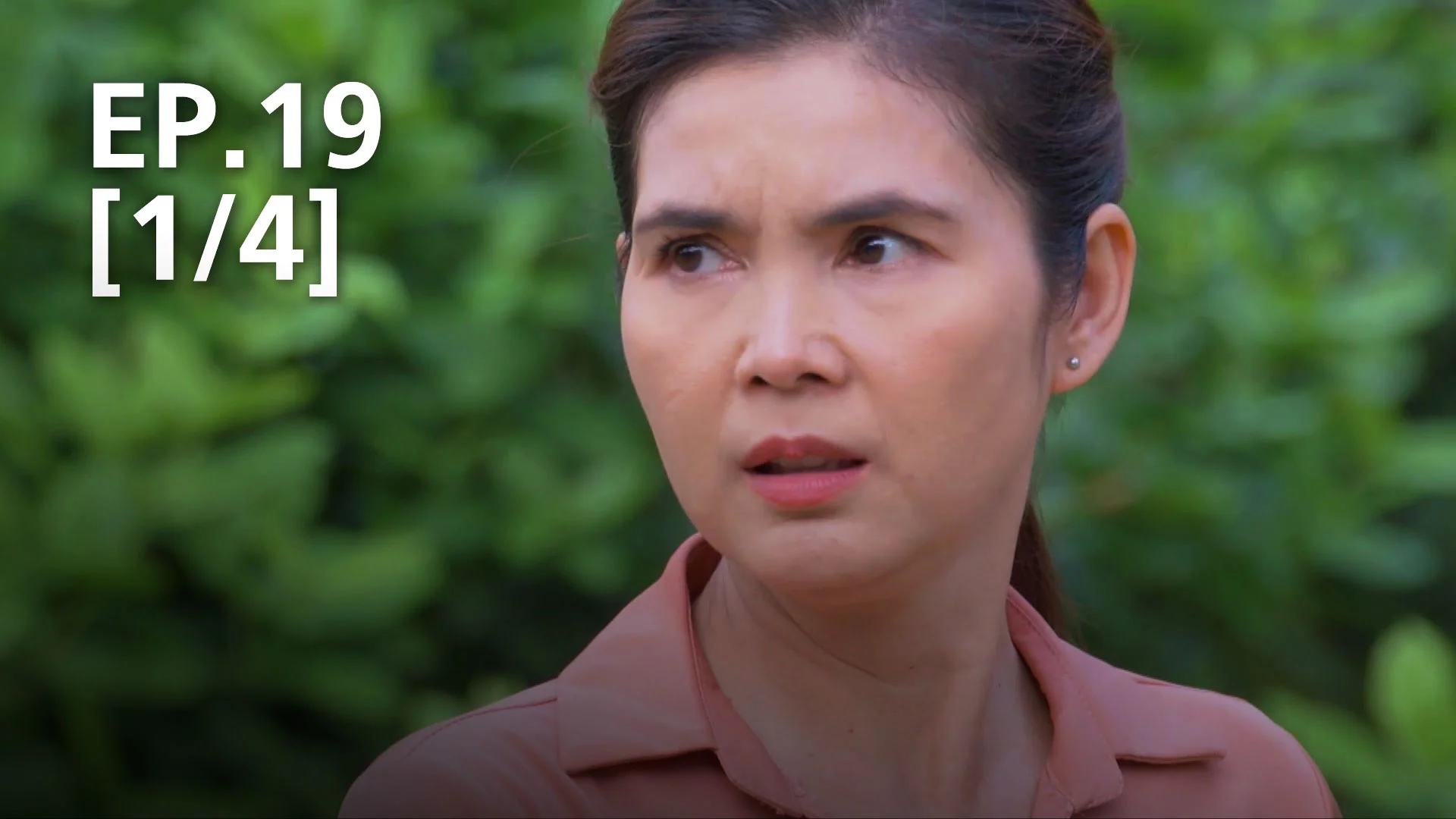 EP.19 [1/4] | ลิเกหมอลำ - ดูซีรี่ส์ออนไลน์